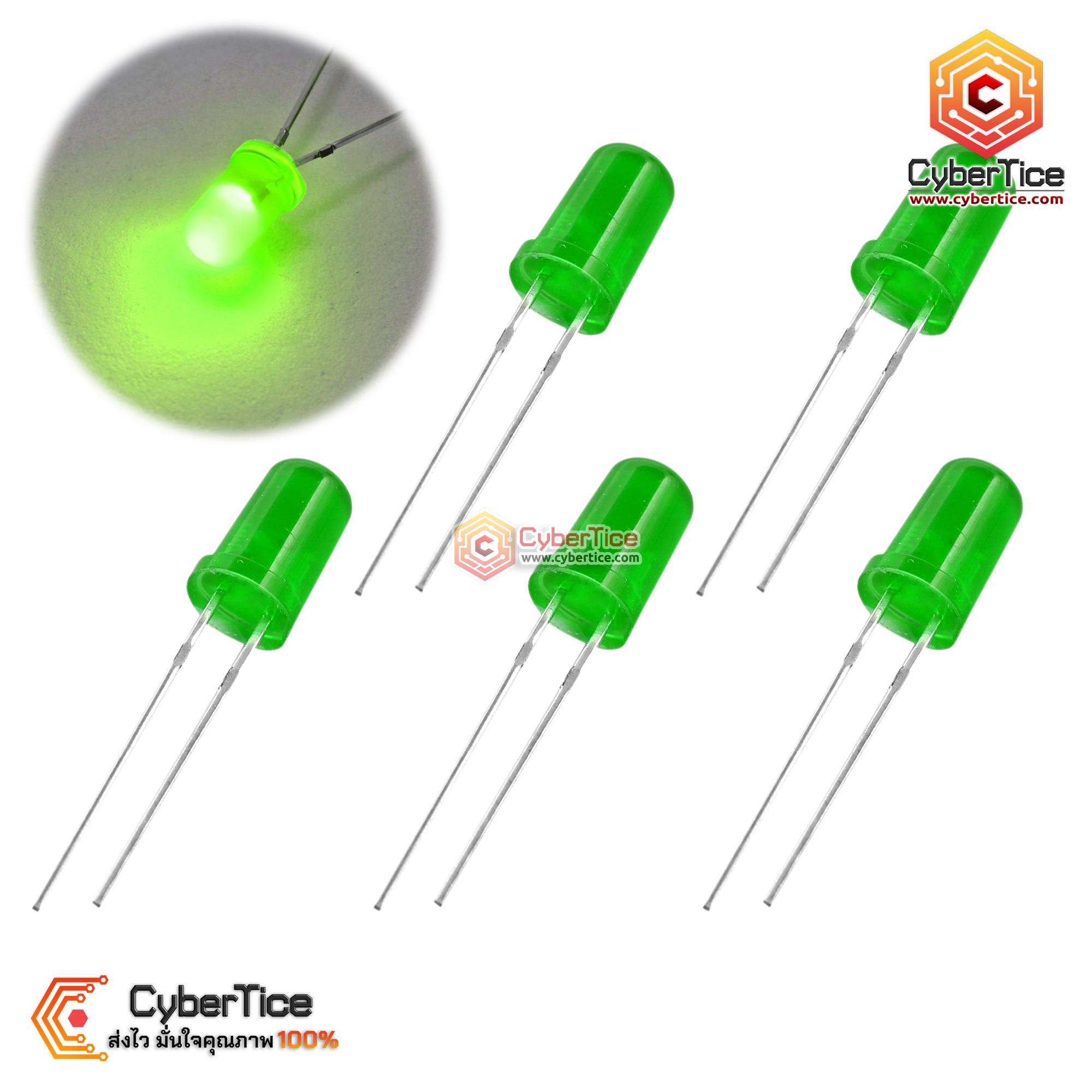 Led 5mm หลอดสี สีเขียว จำนวน 5 ดวง ขาย Arduino อุปกรณ์ Arduino คุณภาพ