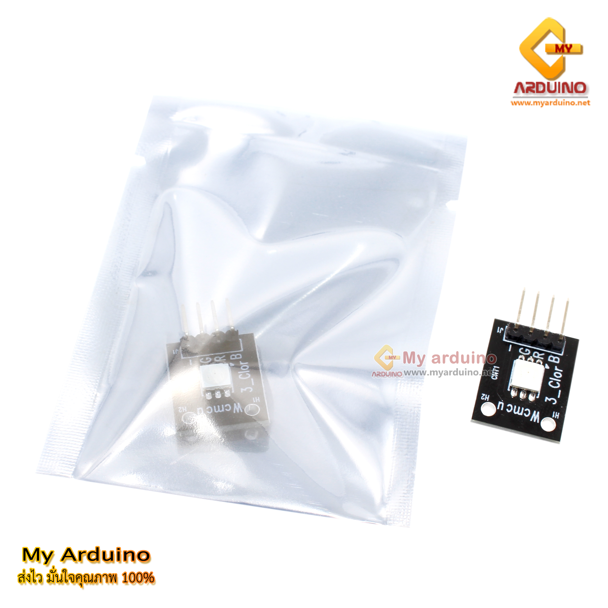 RGB three colors LED module KY-009 - ขาย Arduino อุปกรณ์ Arduino คุณภาพ ...