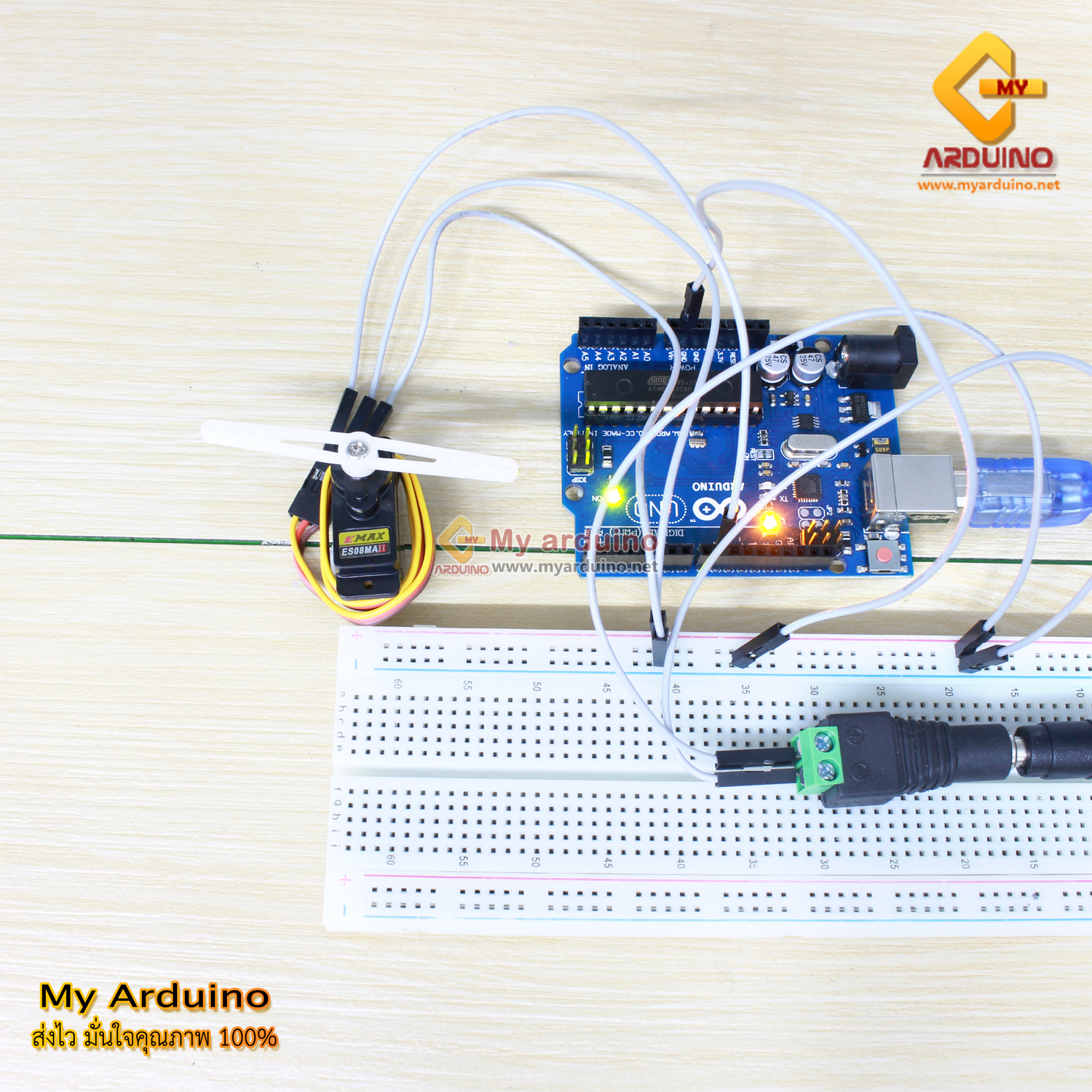 ES08MA Servo Motor 0-180องศา เฟืองโลหะทั้งหมด - ขาย Arduino อุปกรณ์ Arduino คุณภาพดี ราคาถูก ส่ง ...