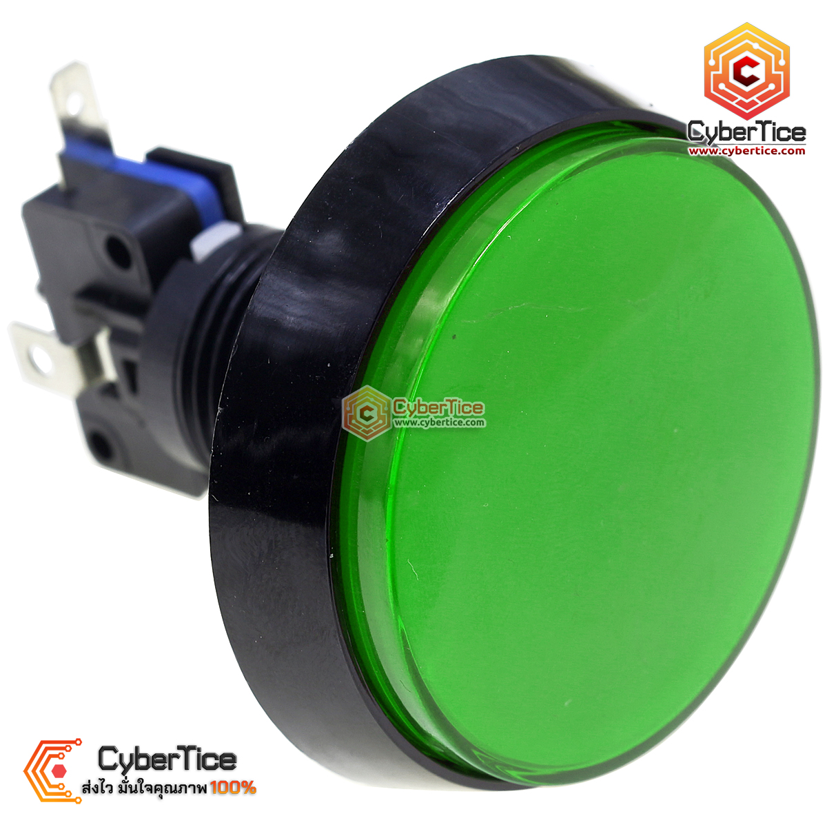 สวิทช์ปุ่มกดเกม กดติดปล่อยดับ หัวแบน มีไฟ สีเขียว ขนาด 60mm ขาย Arduino อุปกรณ์ Arduino คุณภาพ