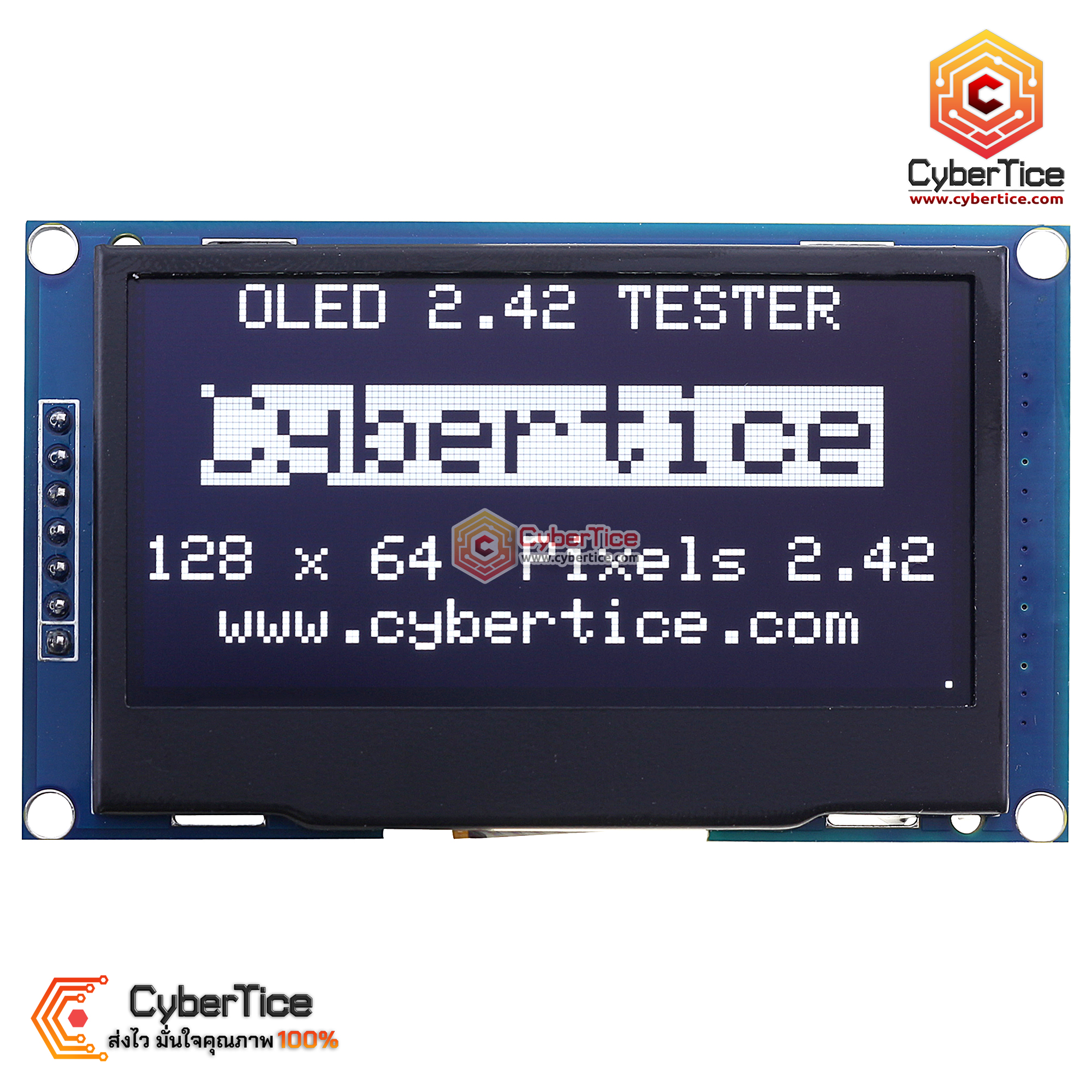 จอแสดงผล OLED 128x64 แบบ I2C SPI ขนาด 2.42นิ้ว สีขาว SSD1309 - ขาย Arduino อุปกรณ์ Arduino ...