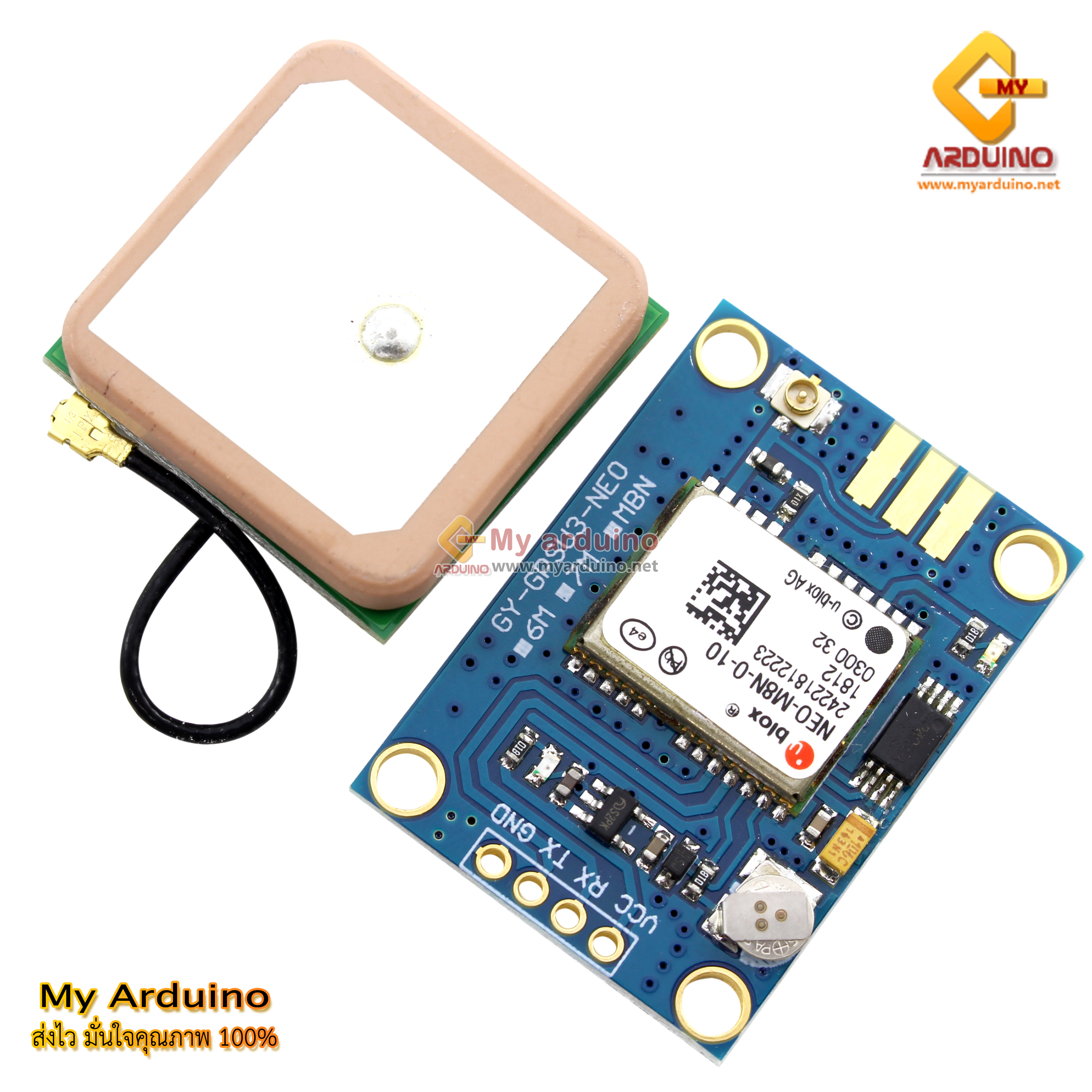 GPS Module GY-NEO-8M Ublox - ขาย Arduino อุปกรณ์ Arduino คุณภาพดี ราคา ...