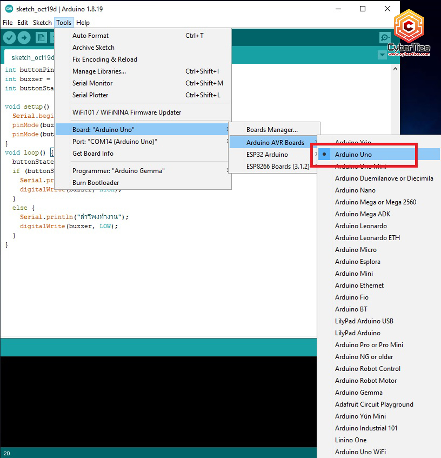 สอนใช้งาน Arduino MC-31B สวิตช์แม่เหล็ก ประตูหน้าต่าง Magnetic Door Window Switch Sensor - ขาย ...