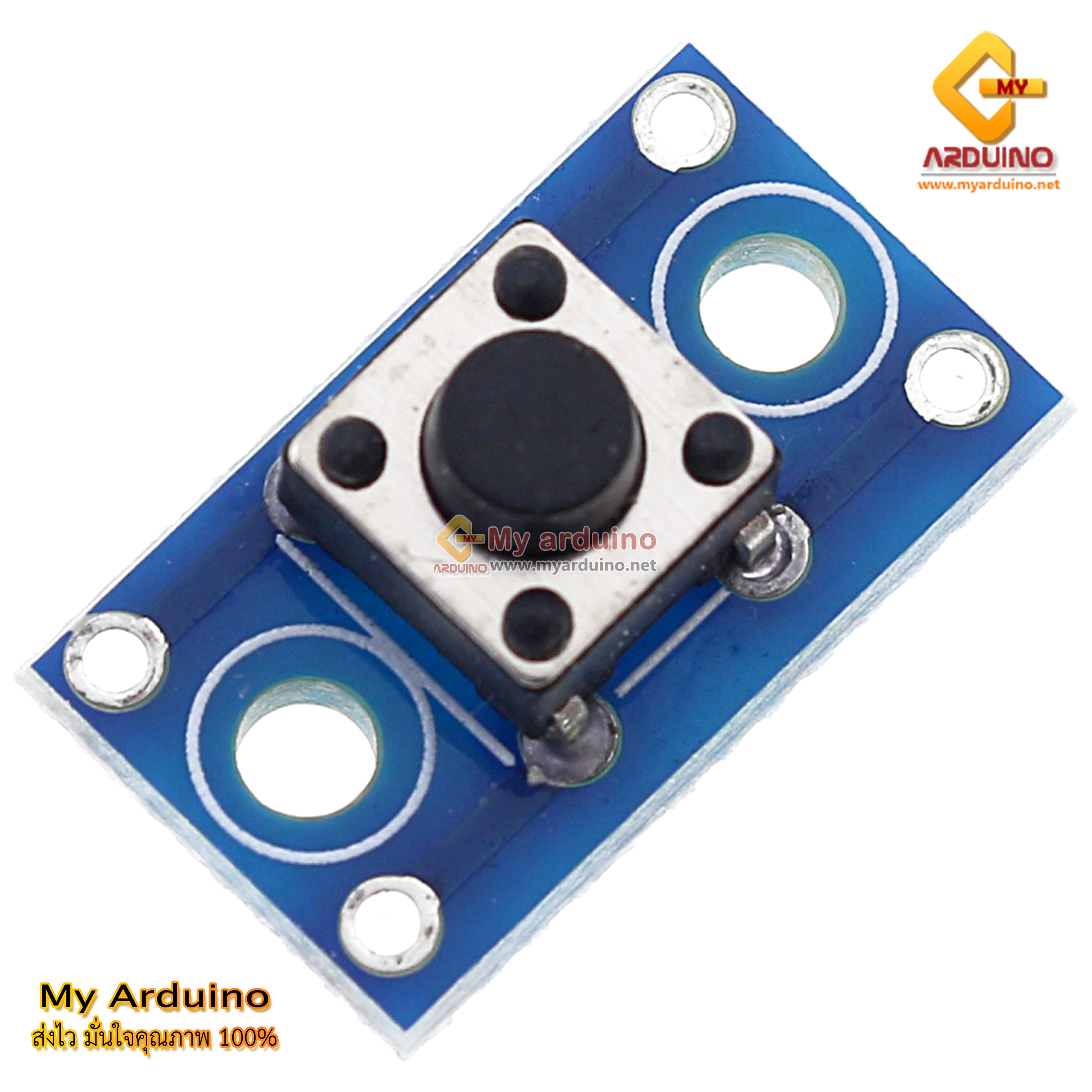 XD21 6x6MM key module touch switch module - ขาย Arduino อุปกรณ์ Arduino ...