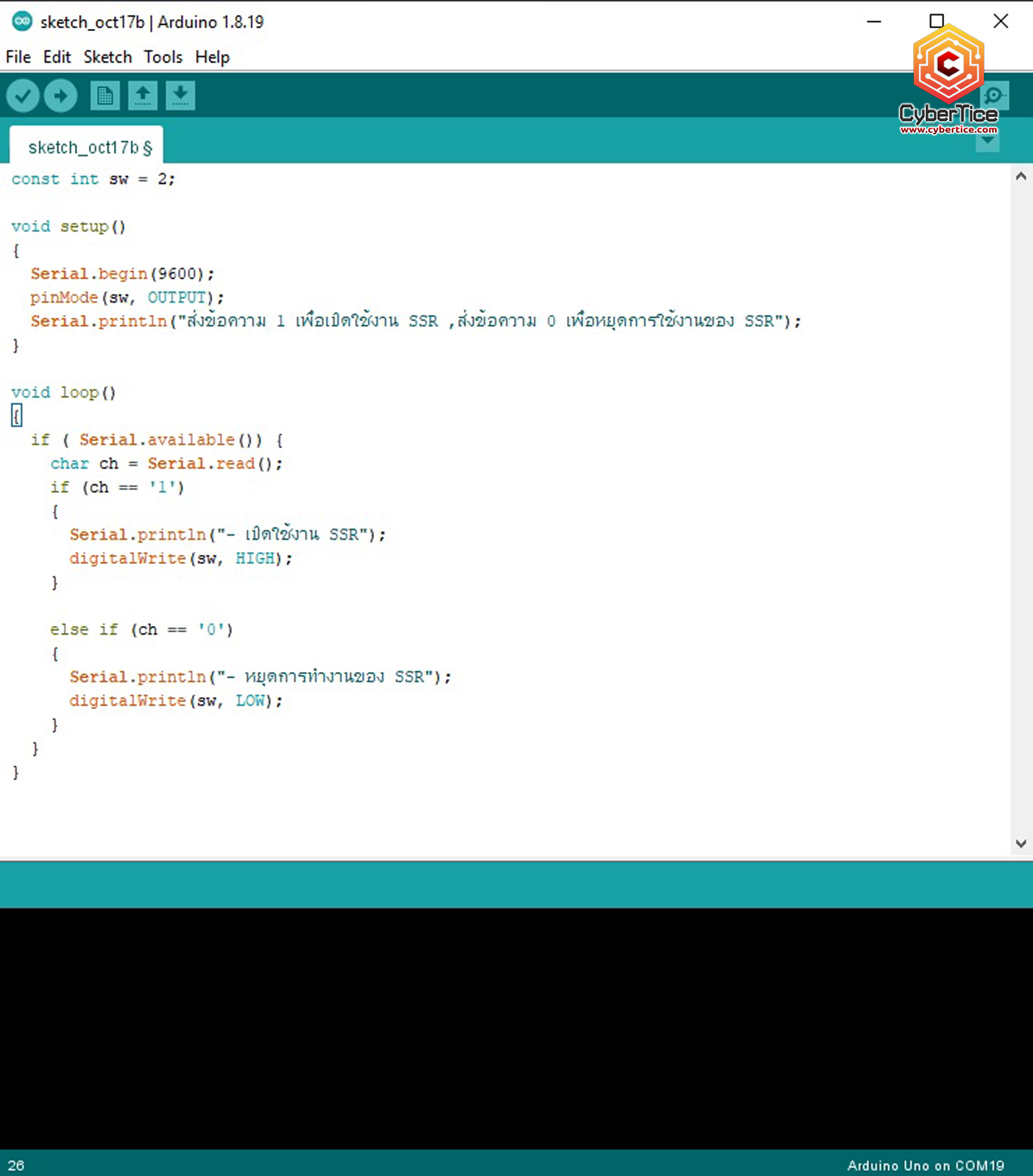สอนใช้งาน Arduino Solid State Relay โซลิดเสตทรีเลย์ Da Ssr 40da 40a ขาย Arduino อุปกรณ์