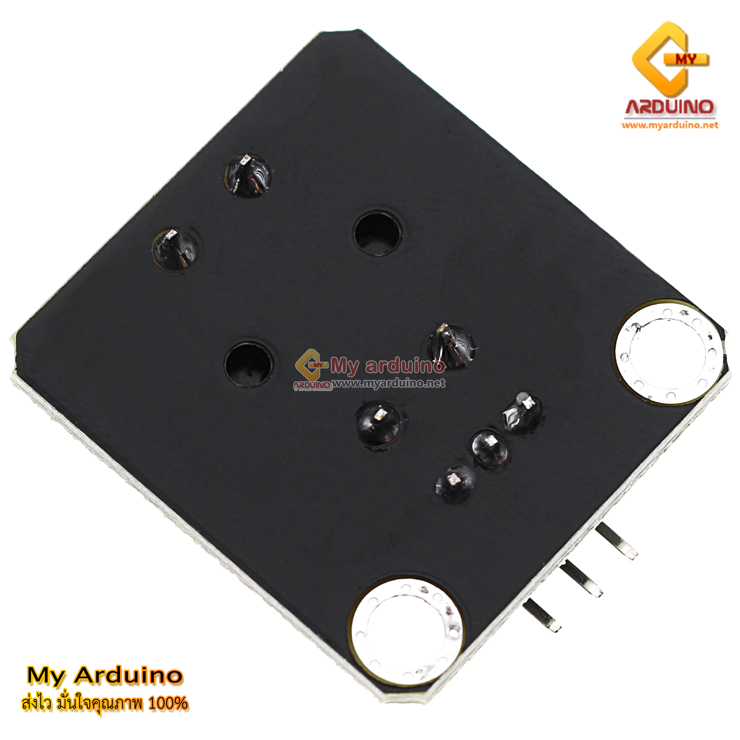 โมดูลสวิช์กดติดปล่อยดับ Module Button Switch Module For Arduino สีดำ ขาย Arduino อุปกรณ์