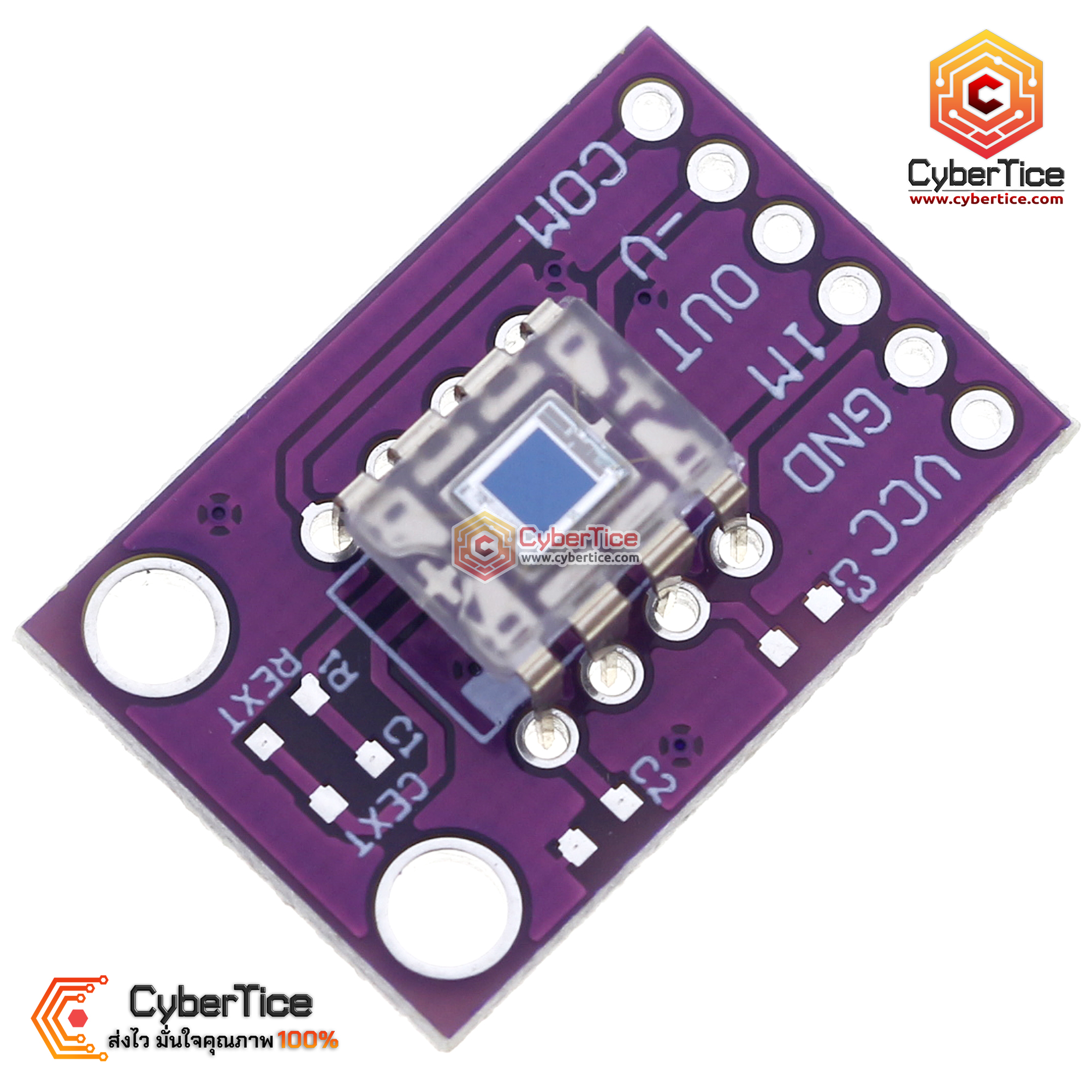 CJMCU101 OPT101 nalog light intensity module light sensor เซ็นเซอร์วัดความเข้มแสง Photoelectric ...