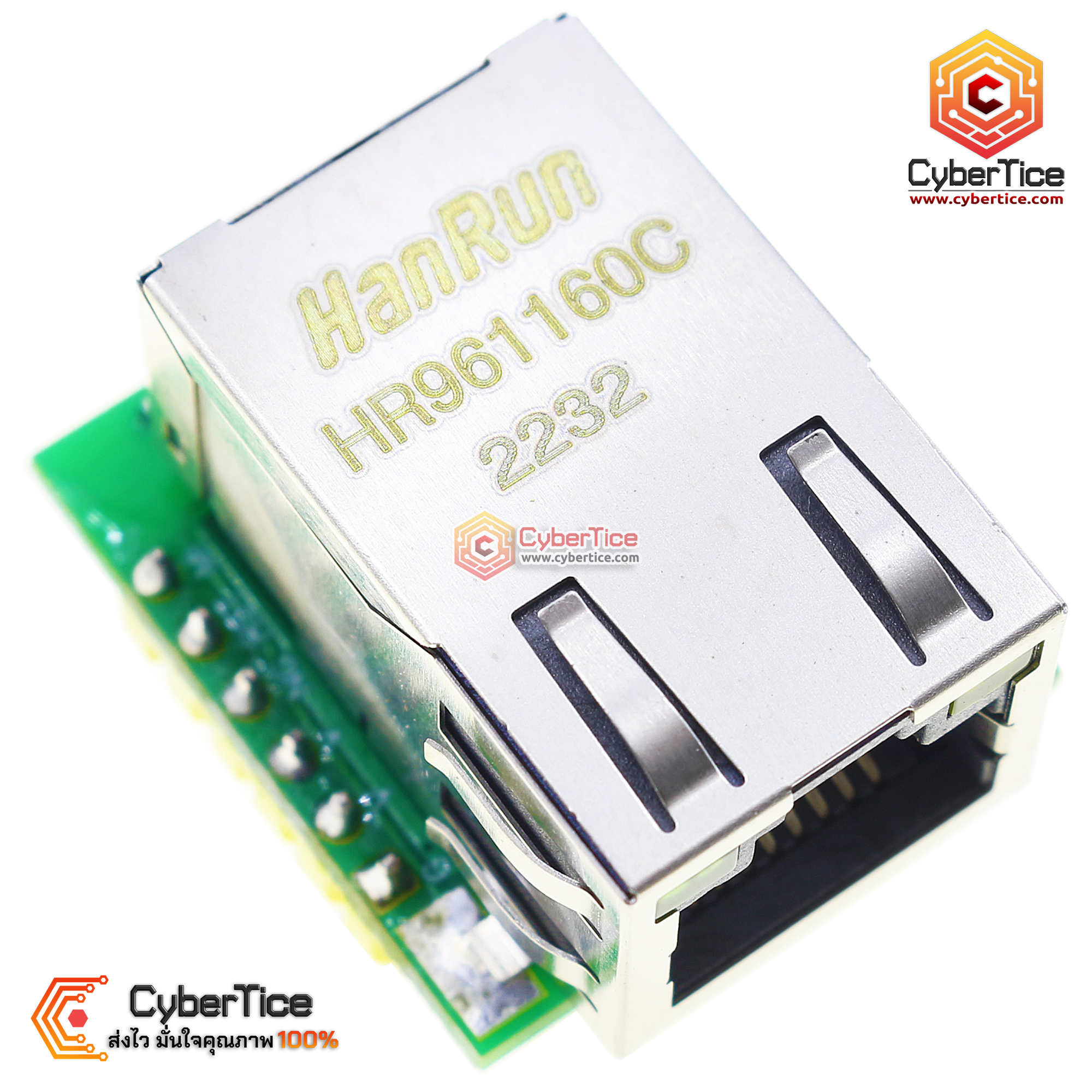 W5500 module TCP/IP Ethernet module compatible with WIZ820IO - ขาย Arduino อุปกรณ์ Arduino ...
