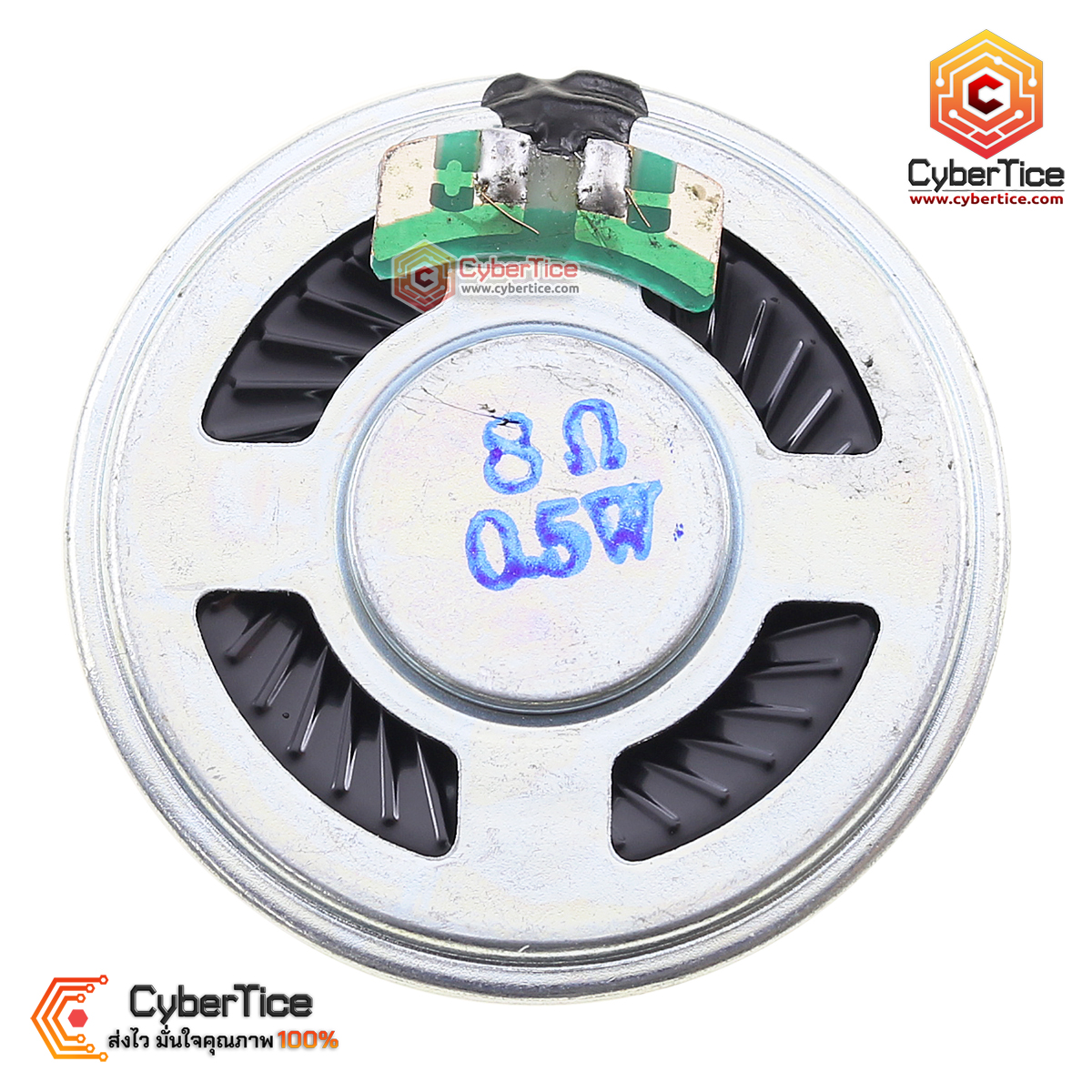 โปรเจค Arduino สัญาณกันขโมย ตรวจจับผู้บุกรุก ตรวจจับความเคลื่อนไหว ขาย Arduino อุปกรณ์ Arduino