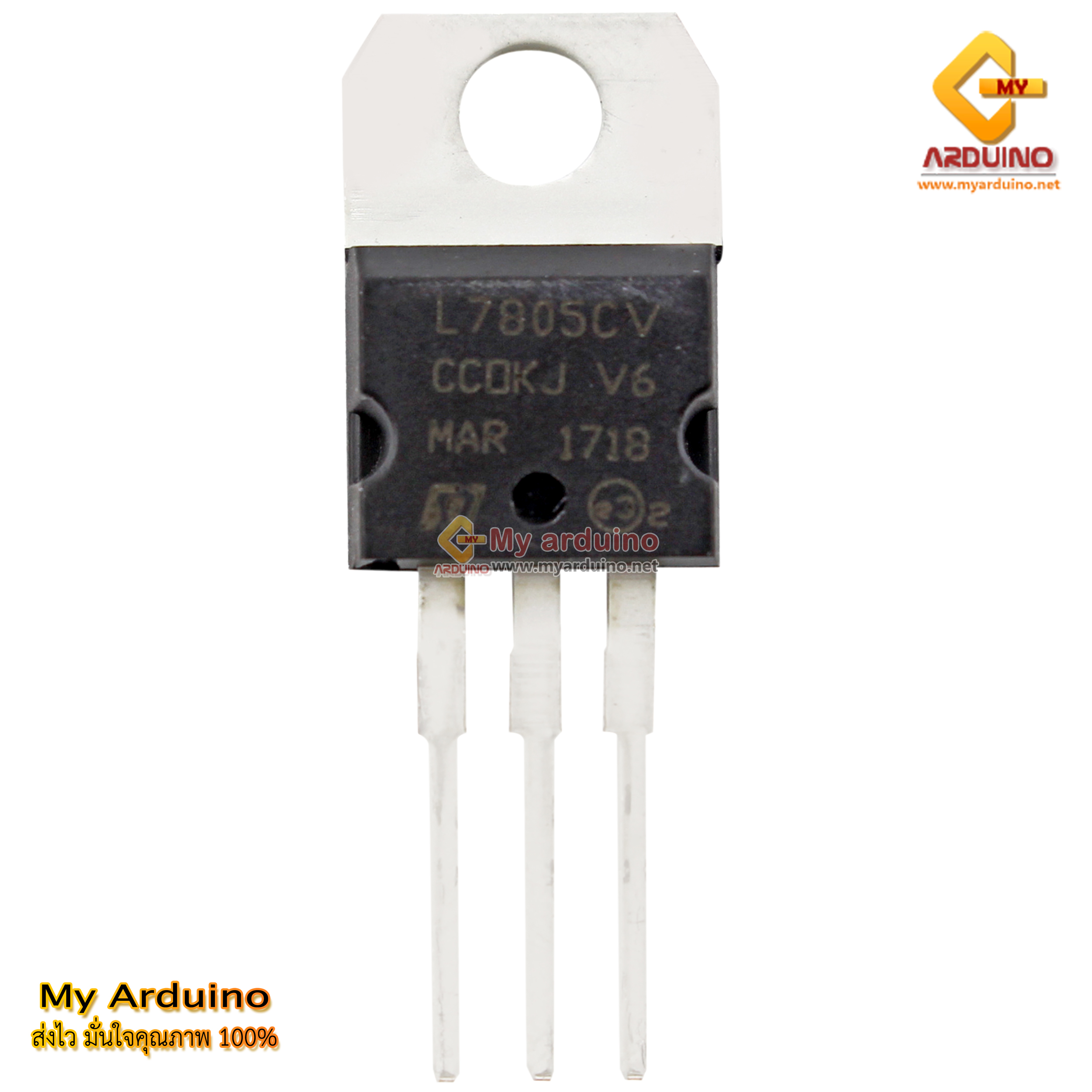 L7805 L7805CV Voltage Regulator IC 5V 1.5A TO-220 - ขาย Arduino อุปกรณ์ ...