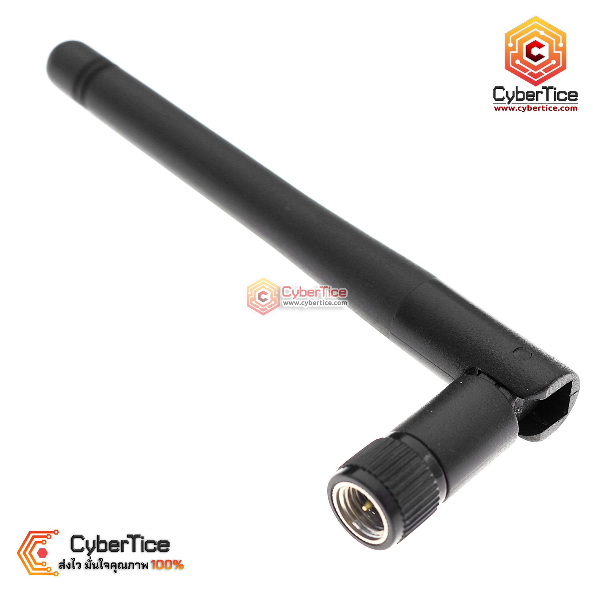 2.4GHz 2400-2500MHZ 5dBi Omni WIFI Antenna with cable IPX connector ...
