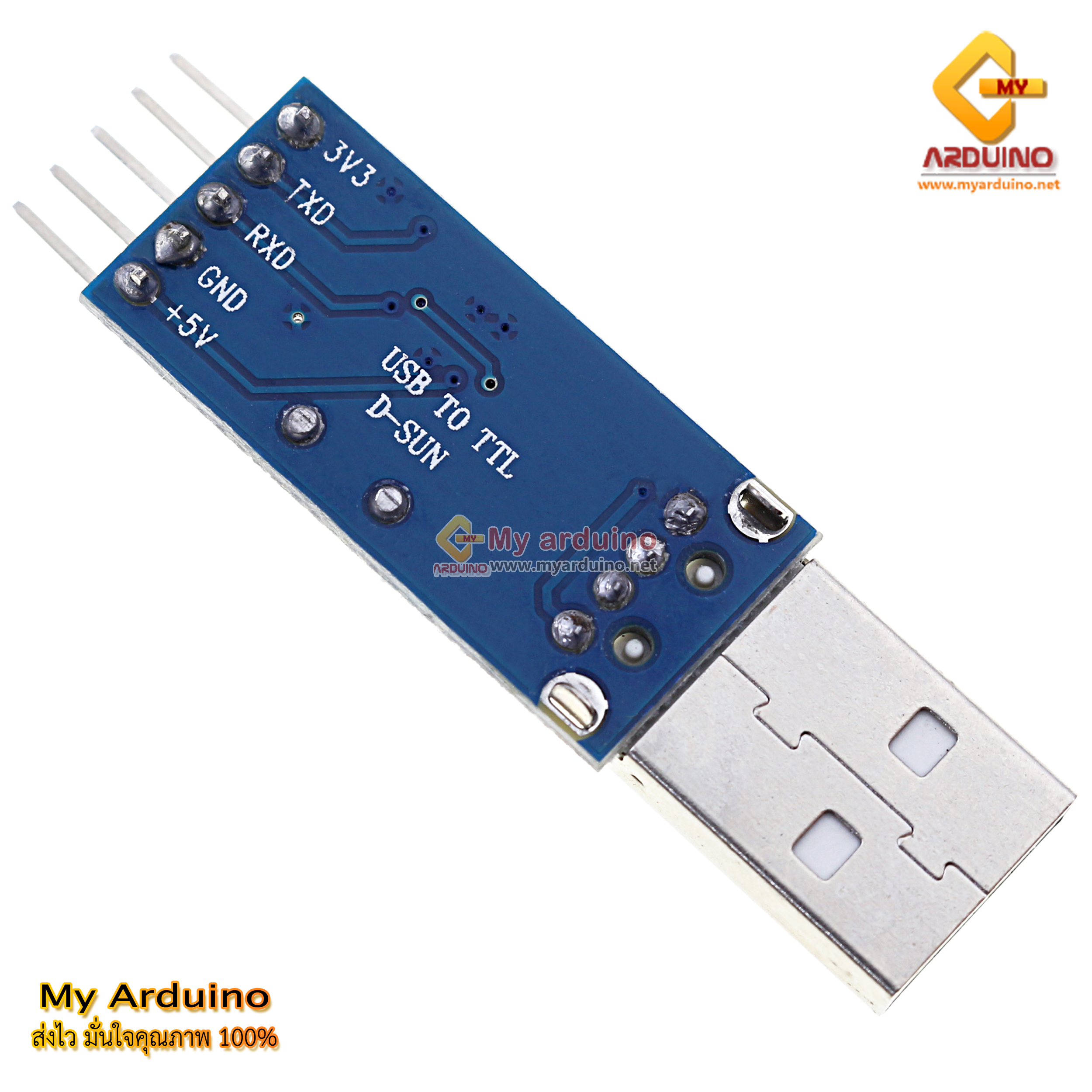 PL2303 USB to Serial (TTL) Module&Adapter - ขาย Arduino อุปกรณ์ Arduino ...
