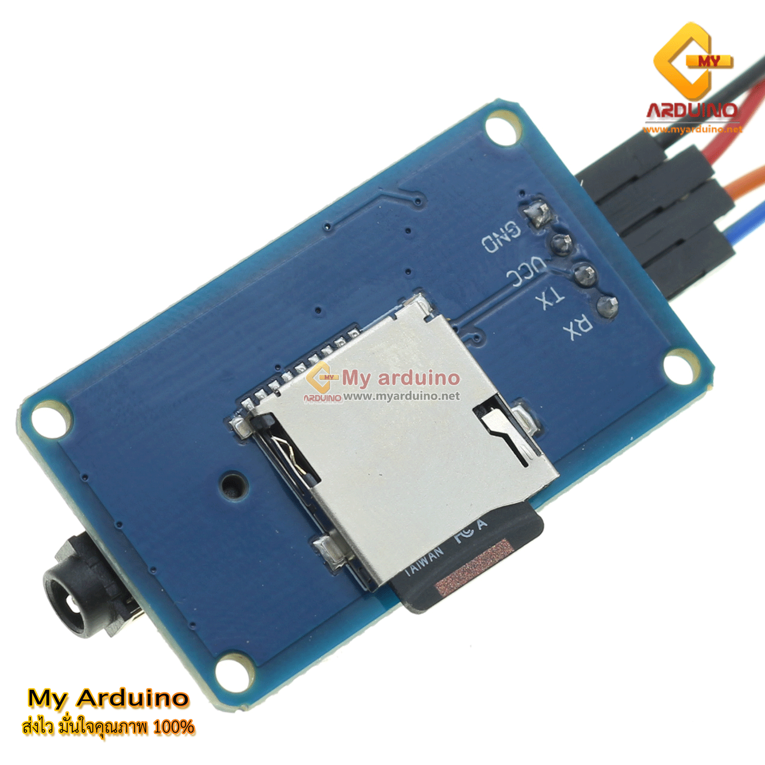 สอนใช้งาน Arduino YX6300 เล่นเพลง ไฟล์เสียง MP3 Serial UART Arduino Control Music Player Module ...