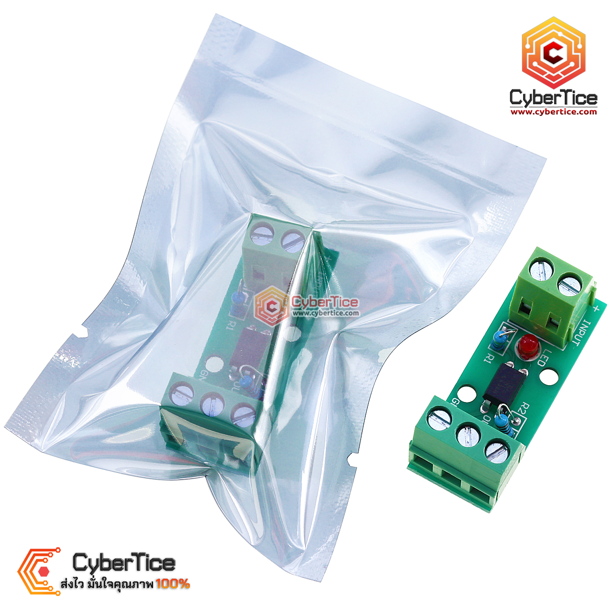 โมดูลควบคุมแบบแยกกราวน์ Isolation PC817 optocoupler optical isolation ...