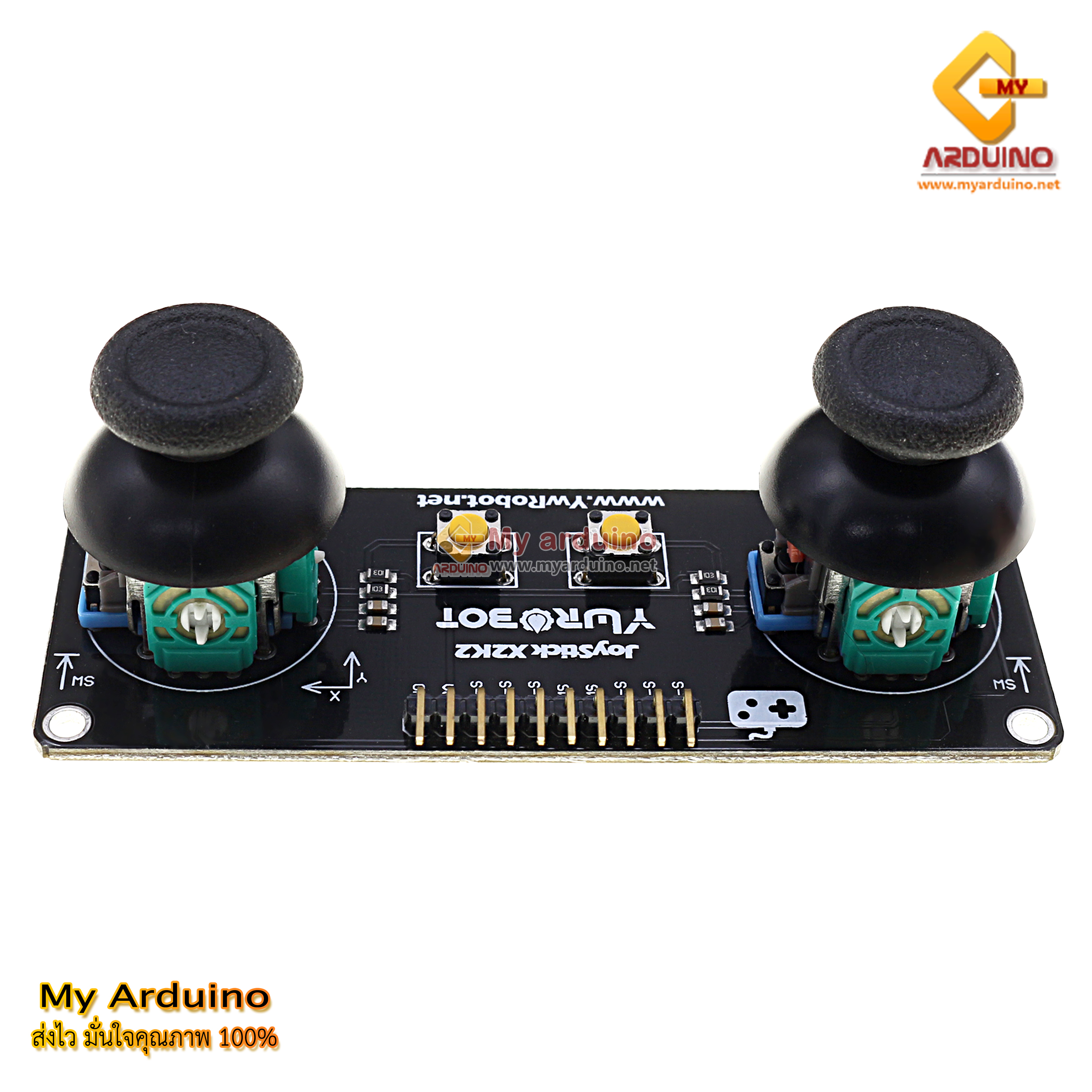 JoyStick electronic building blocks PS2 Module - ขาย Arduino อุปกรณ์ Arduino คุณภาพดี ราคาถูก ...