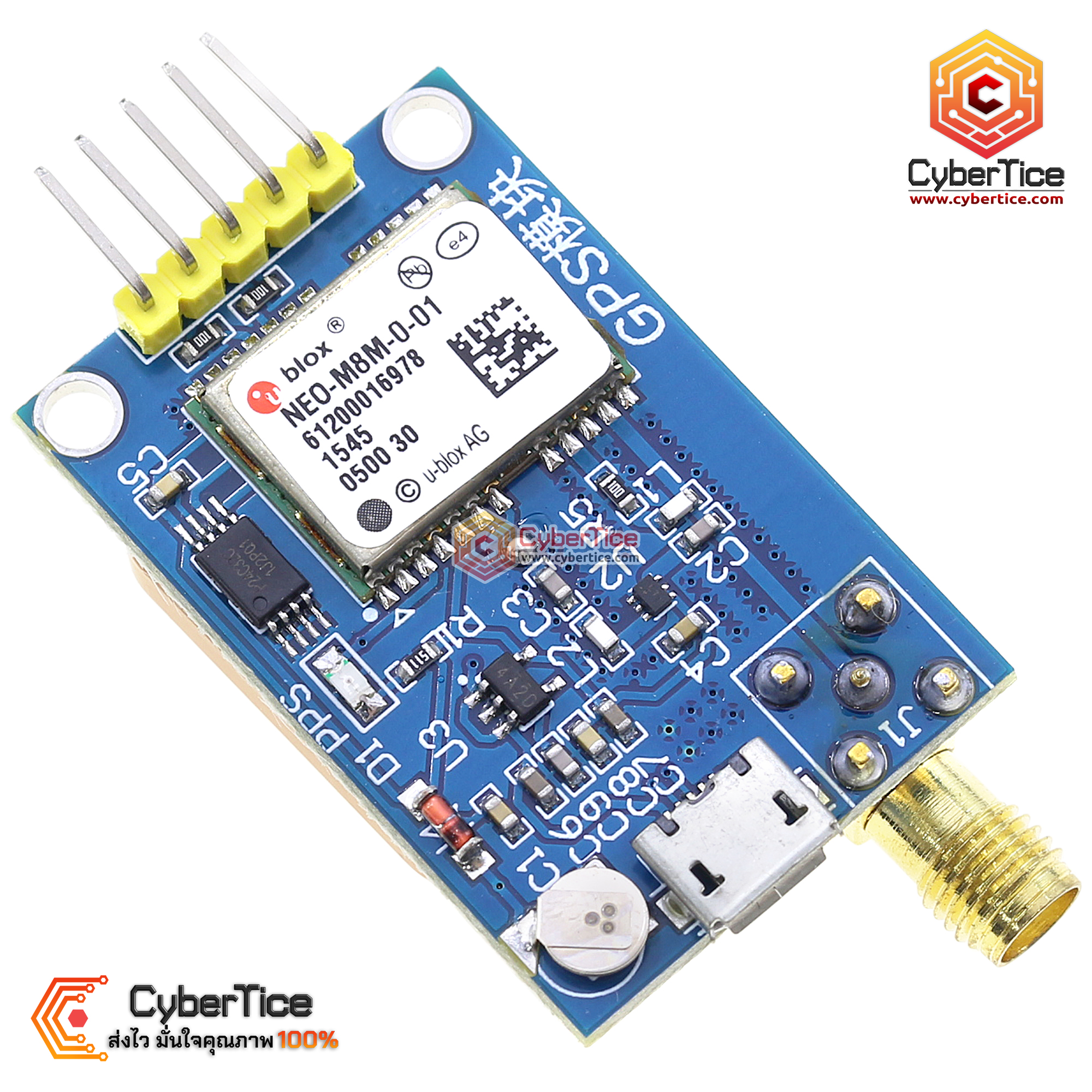 GPS module NEO-8M Satellite Positioning Module Development Board - ขาย ...