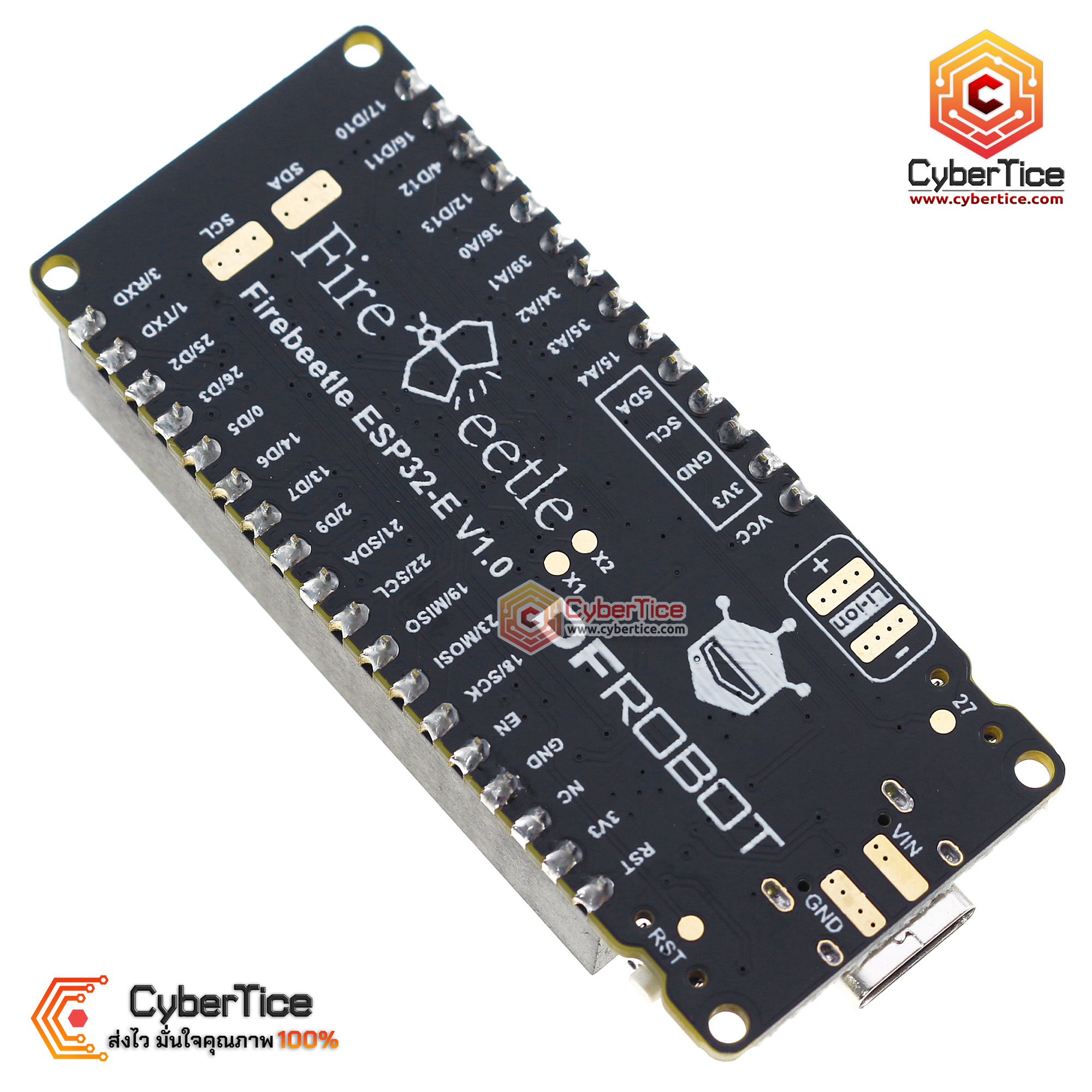 Firebeetle Esp32 E Iot Microcontroller With Header Supports Wi Fi Bluetooth ขาย Arduino