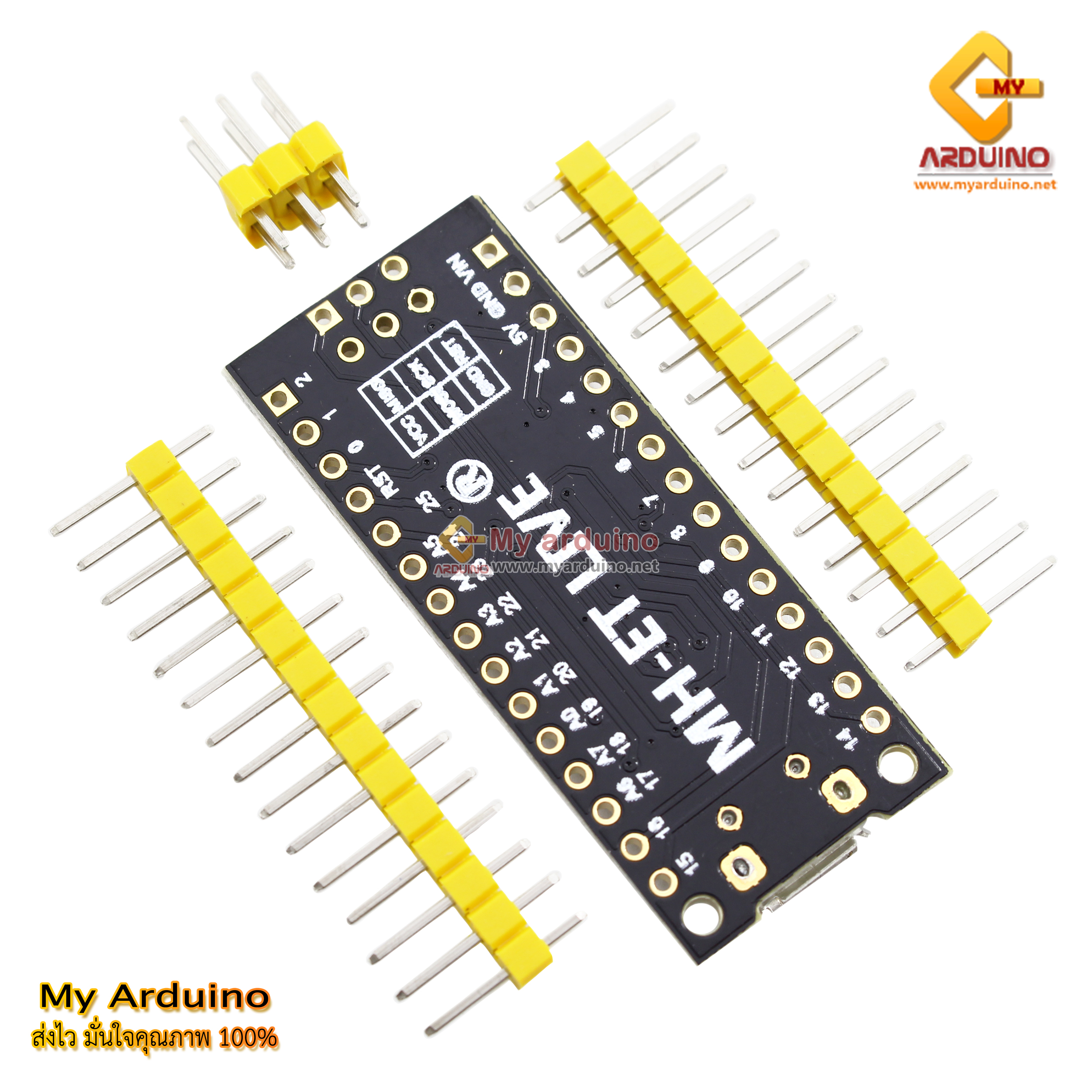 Arduino board ATTINY88 development board NANO V3.0 ATmega328 Extended Compatible for Arduino ...