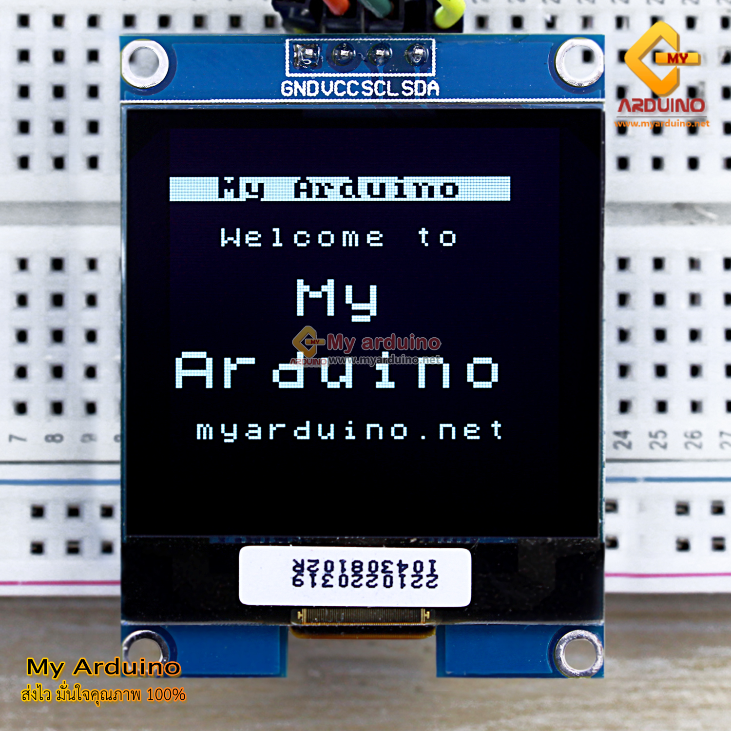สอนใช้งาน Arduino จอแสดงผล OLED SSD1327 128x128 แบบ I2C ขนาด1.5” นิ้ว - ขาย Arduino อุปกรณ์ ...