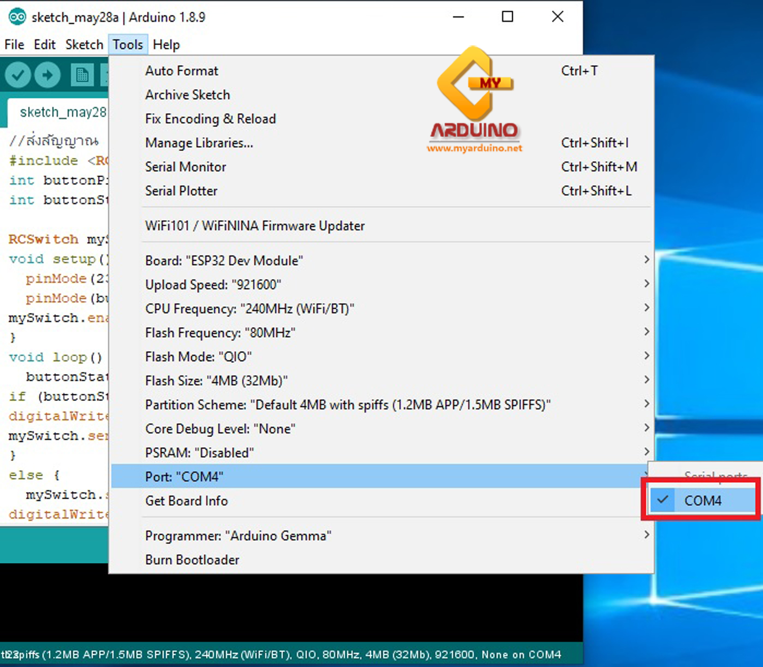 สอนใช้งาน Esp32 433mhz Wireless Rf ส่งข้อมูลสื่อสารไร้สาย ควบคุมเปิดปิดไฟ Led ขาย Arduino