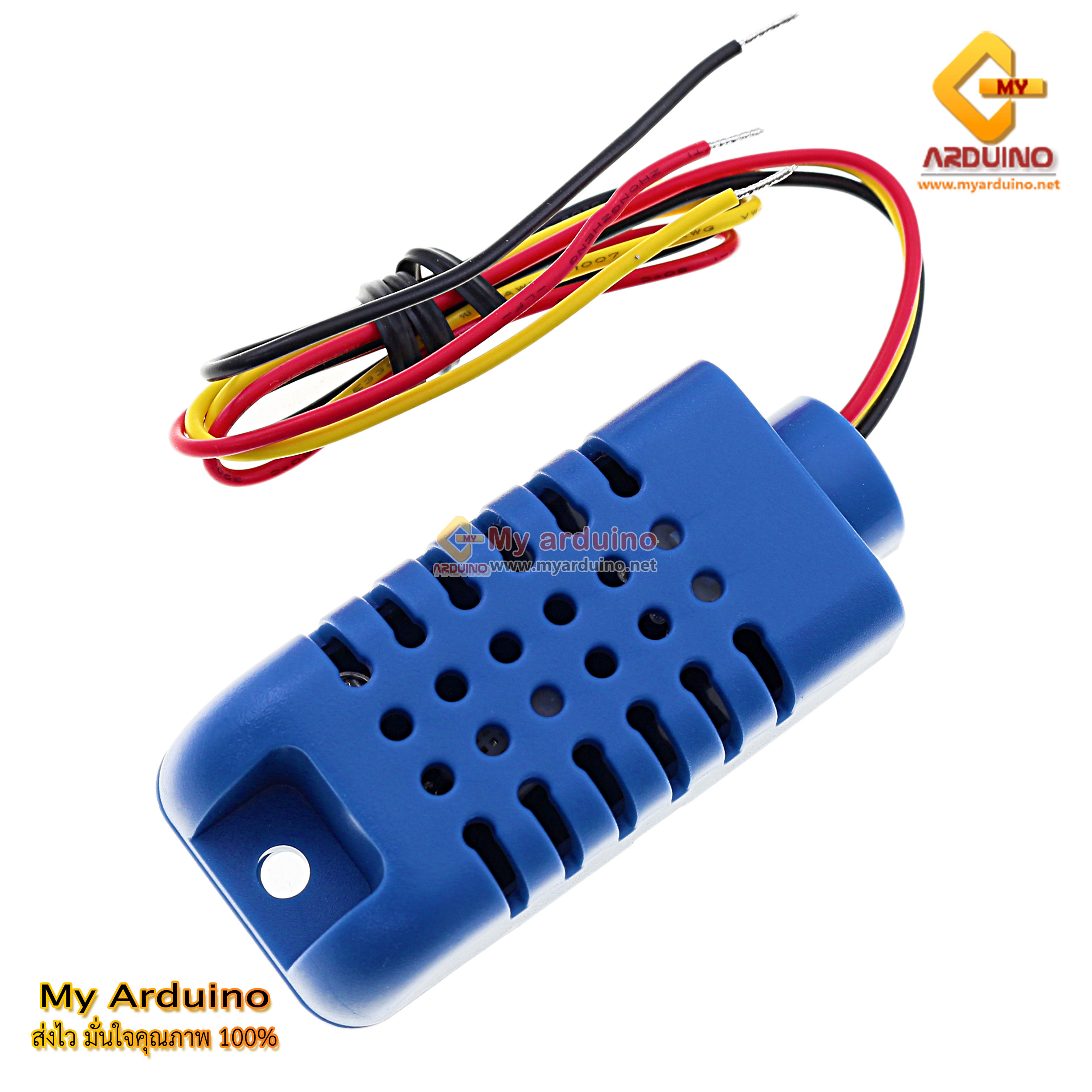 AOSONG AM1001 เซ็นเซอร์วัดความชื้นแบบ Analog - ขาย Arduino อุปกรณ์ ...