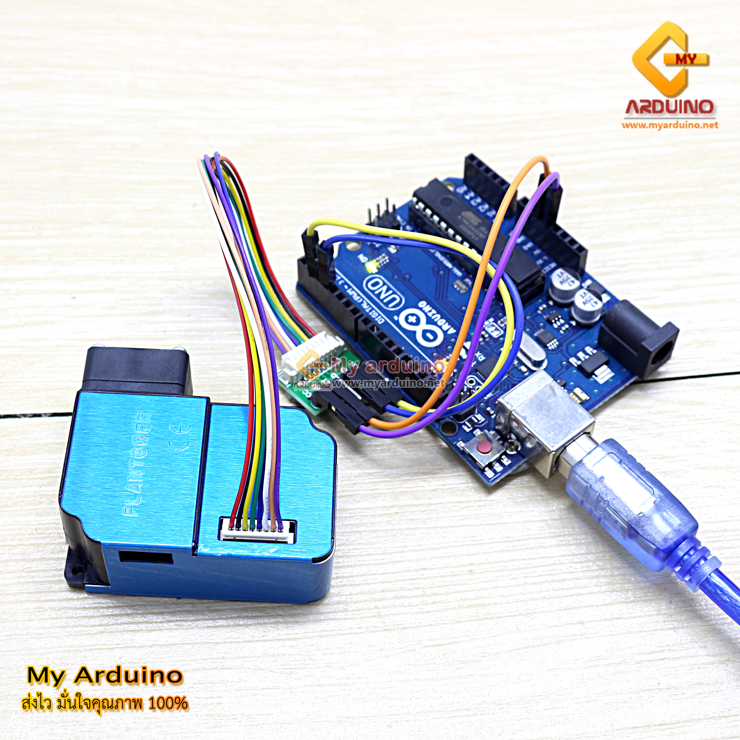 สอนใช้งาน Arduino PM2.5 เซ็นเซอร์ตรวจจับฝุ่นละออง วัดคุณภาพอากาศ Laser Dust Sensor PMS3003 - ขาย ...