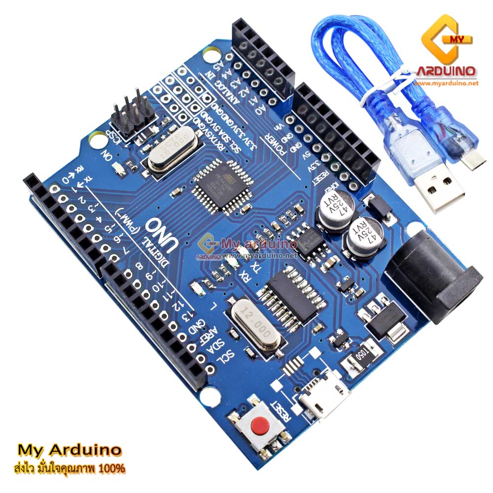 Arduino Uno R3 Atmega328p แบบ Smd Micro เพิ่มพอร์ทขยายขา พร้อมสาย Micro