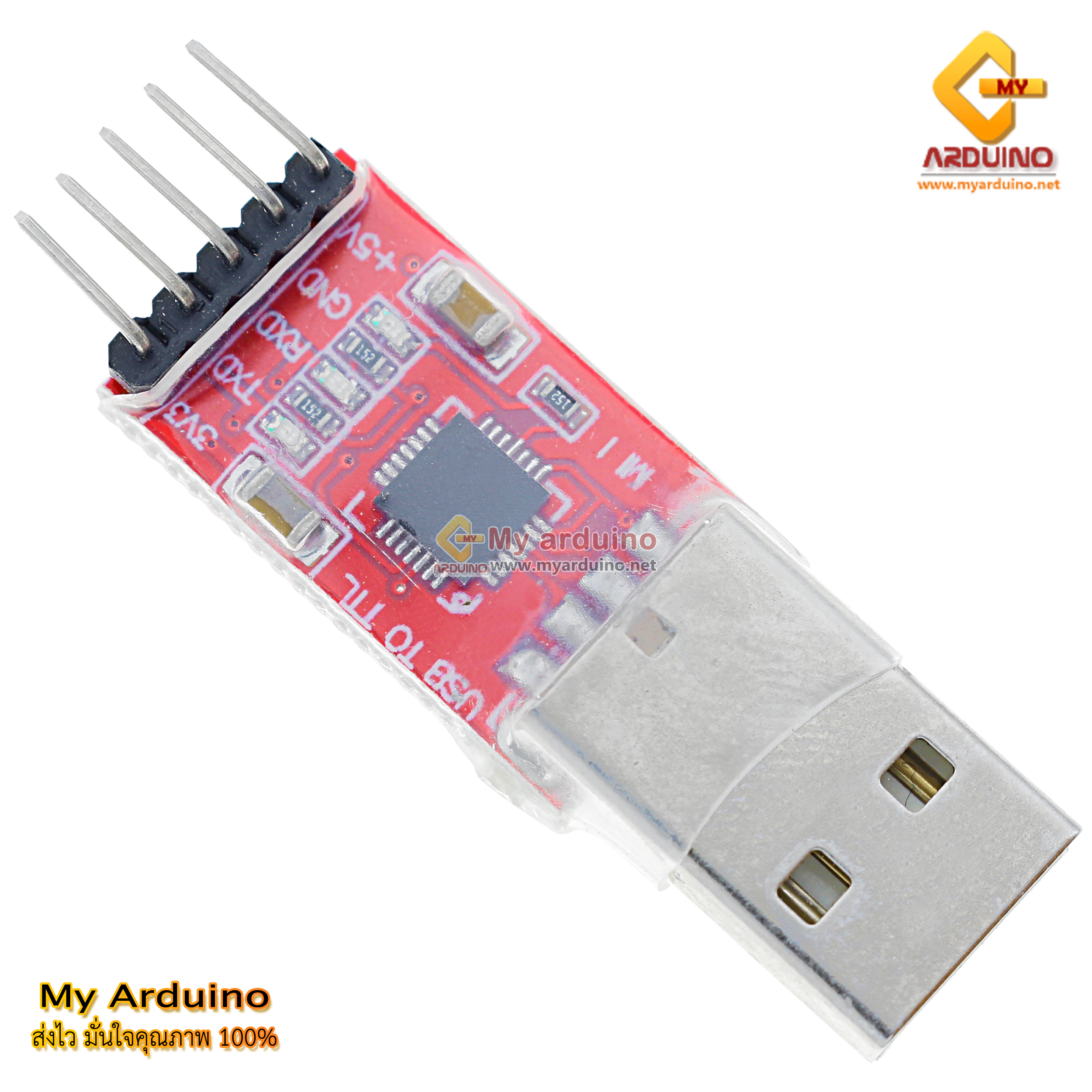 CP2102 module USB to TTL serial UART STC download - ขาย Arduino อุปกรณ์ ...