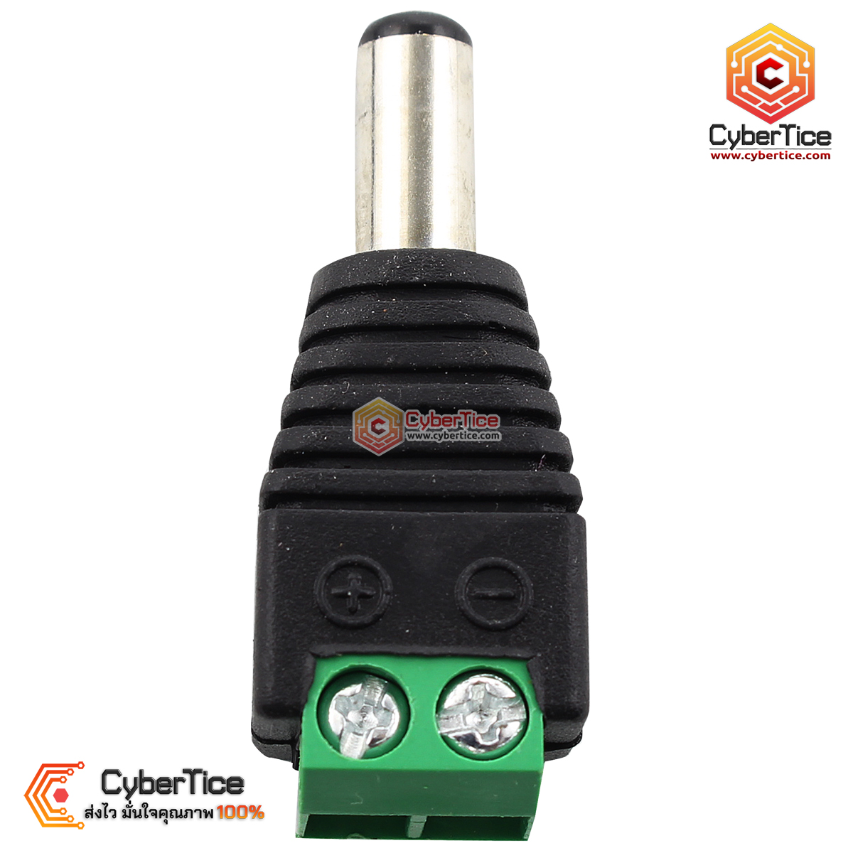 โปรเจค Arduino พัดลมเปิดปิดอัตโนมัติควบคุมความเร็วตามอุณหภูมิ 4ระดับ ขาย Arduino อุปกรณ์