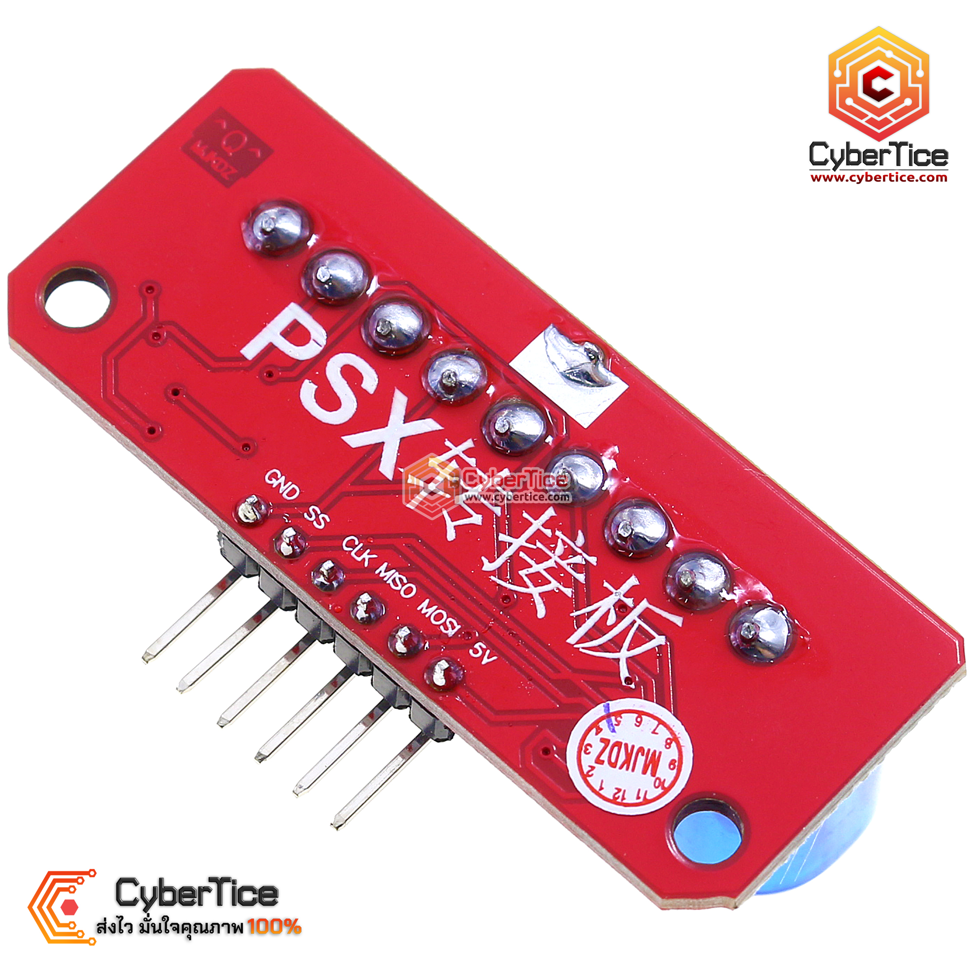 PS2 Joystick playstation Adapter for Arduino อะแดปเตอร์แปลงหัว PS2 เป็นขาต่อแบบ SPI สำหรับ ...