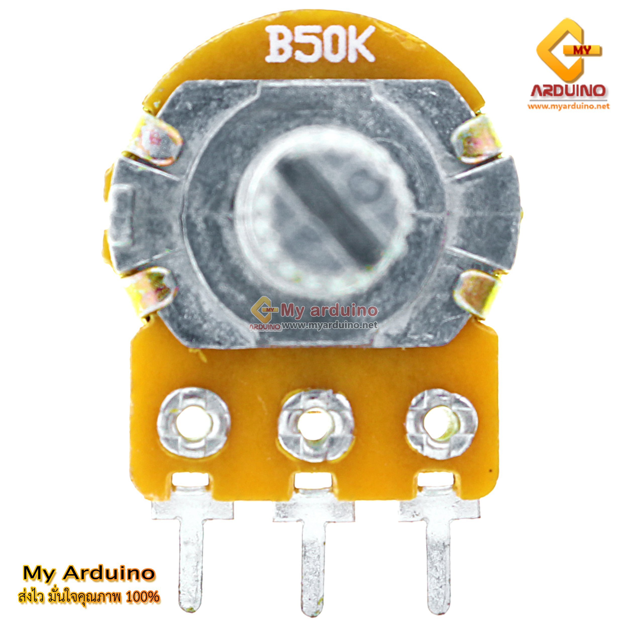 Wh148 ตัวต้านทานปรับค่าได้ 50k Ohm B50k Volume Vr Potentiometer Variable Resistor ขาย Arduino