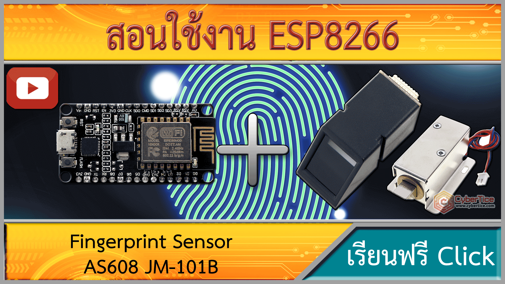 สอนใช้งาน ESP8266 Fingerprint Sensor เซ็นเซอร์สแกนลายนิ้วมือ AS608 JM-101B สำหรับ Arduino V2.0 ...