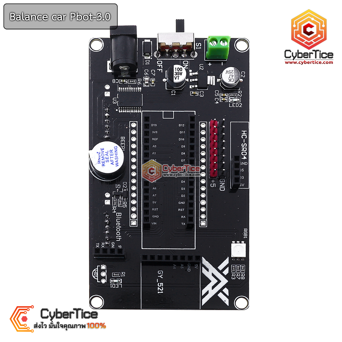 ชุดหุ่นยนต์โรบอท บาลานซ์ PID ZYC0049 balance smart robot car for ...