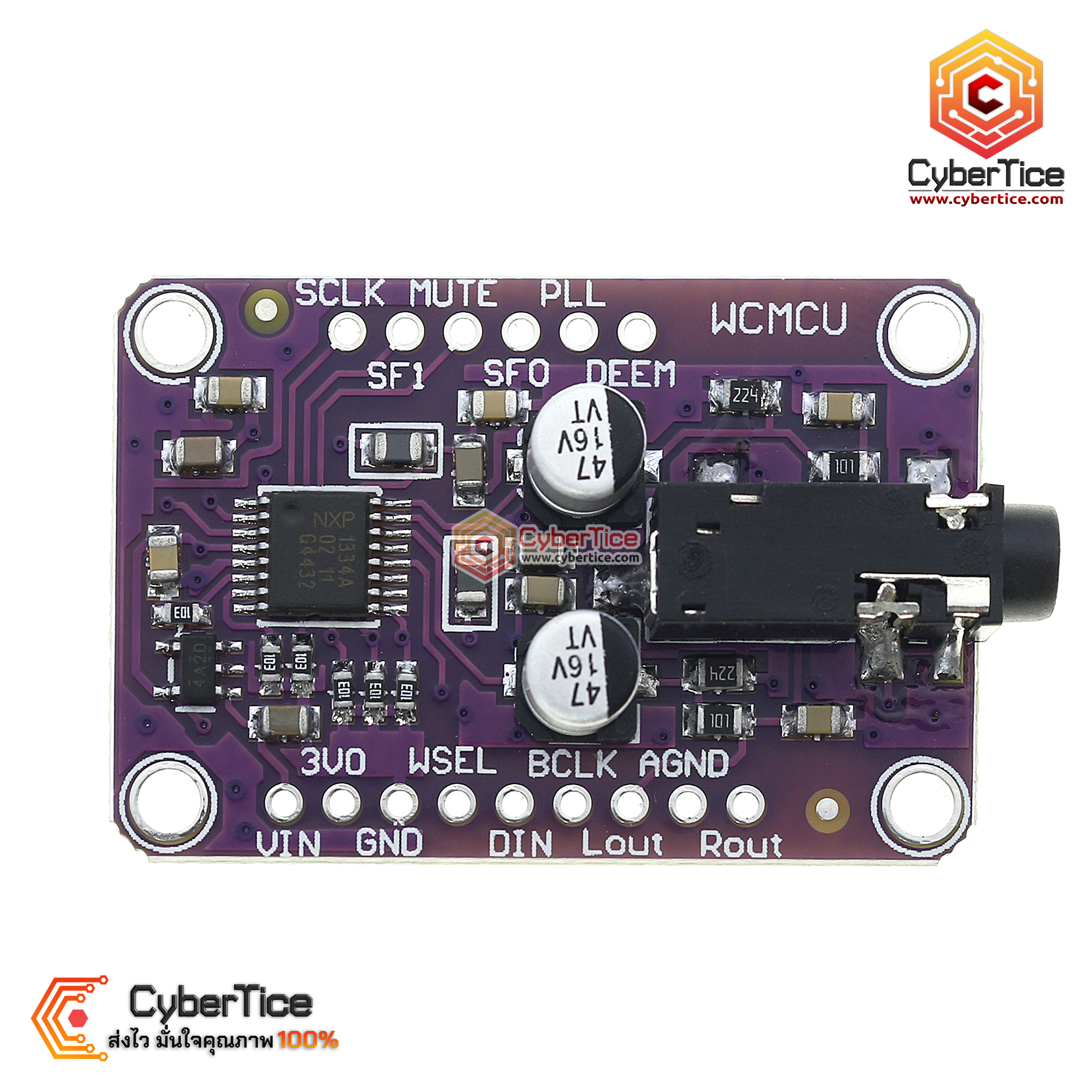 UDA1334A I2S DAC Audio Stereo Decoder Module - ขาย Arduino อุปกรณ์ ...