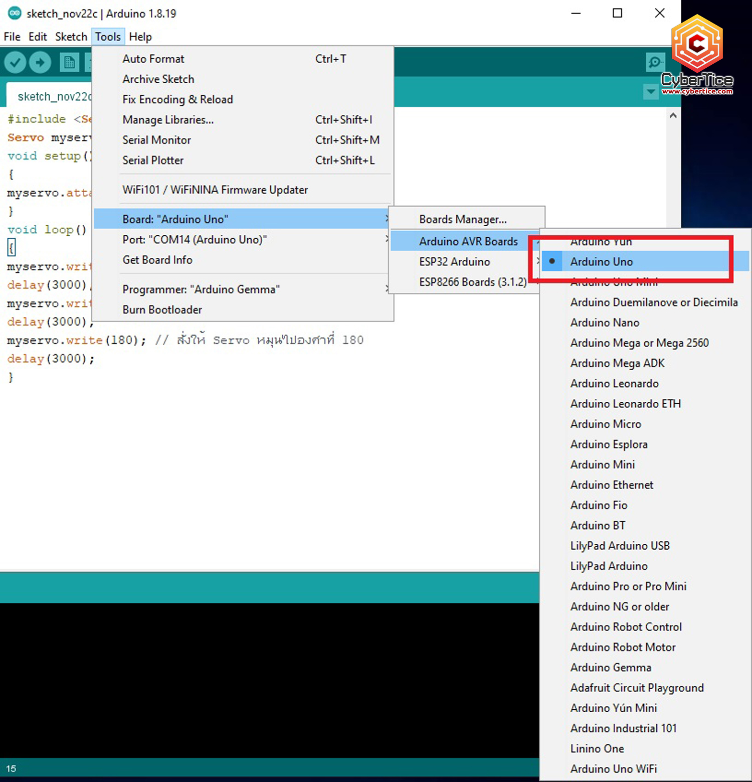 สอนใช้งาน Arduino ES08MA Servo Motor 0-180องศา (2023) - ขาย Arduino อุปกรณ์ Arduino คุณภาพดี ...