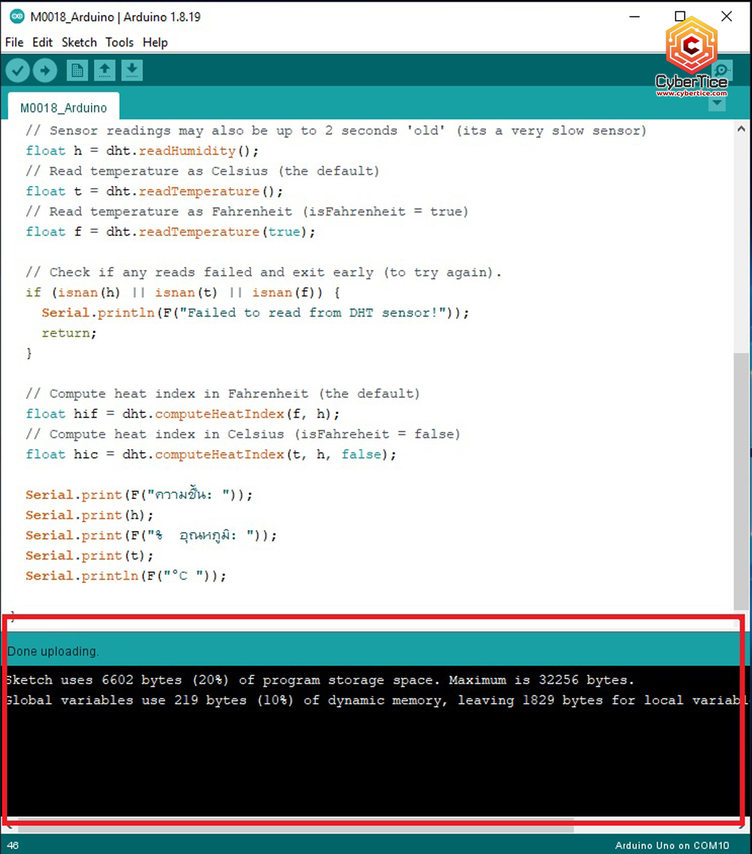 สอนใช้งาน Arduino Dht11 เซ็นเซอร์วัดอุณหภูมิและความชื้น พร้อม Pcb แถมสายไฟ 2024 ขาย Arduino
