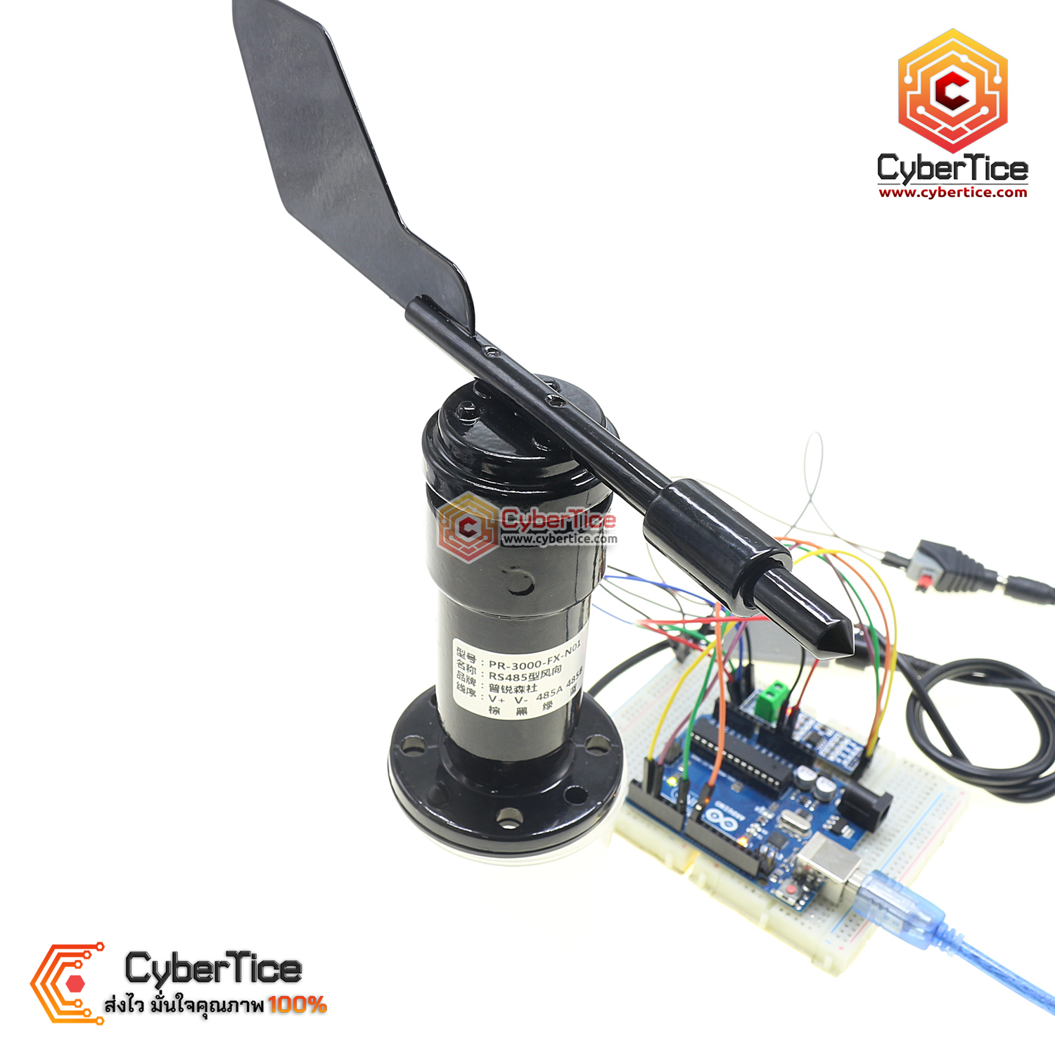 สอนใช้งาน Arduino เซ็นเซอร์วัดทิศทางลม RS485 หมุนได้ 360 องศา โลหะ wind direction sensor รุ่น PR ...