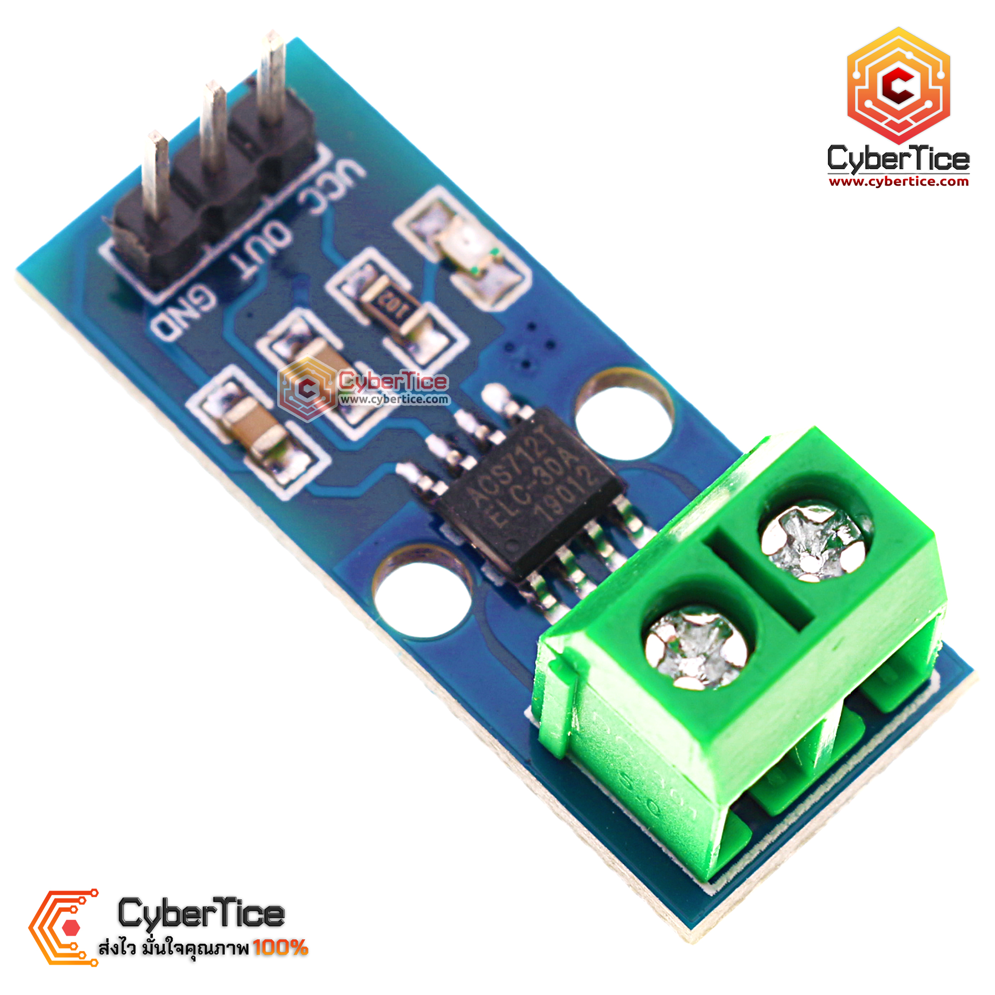 Current Sensor Module 30A ACS712-30A เซ็นเซอร์วัดกระแสไฟฟ้า 30A - ขาย Arduino อุปกรณ์ Arduino ...