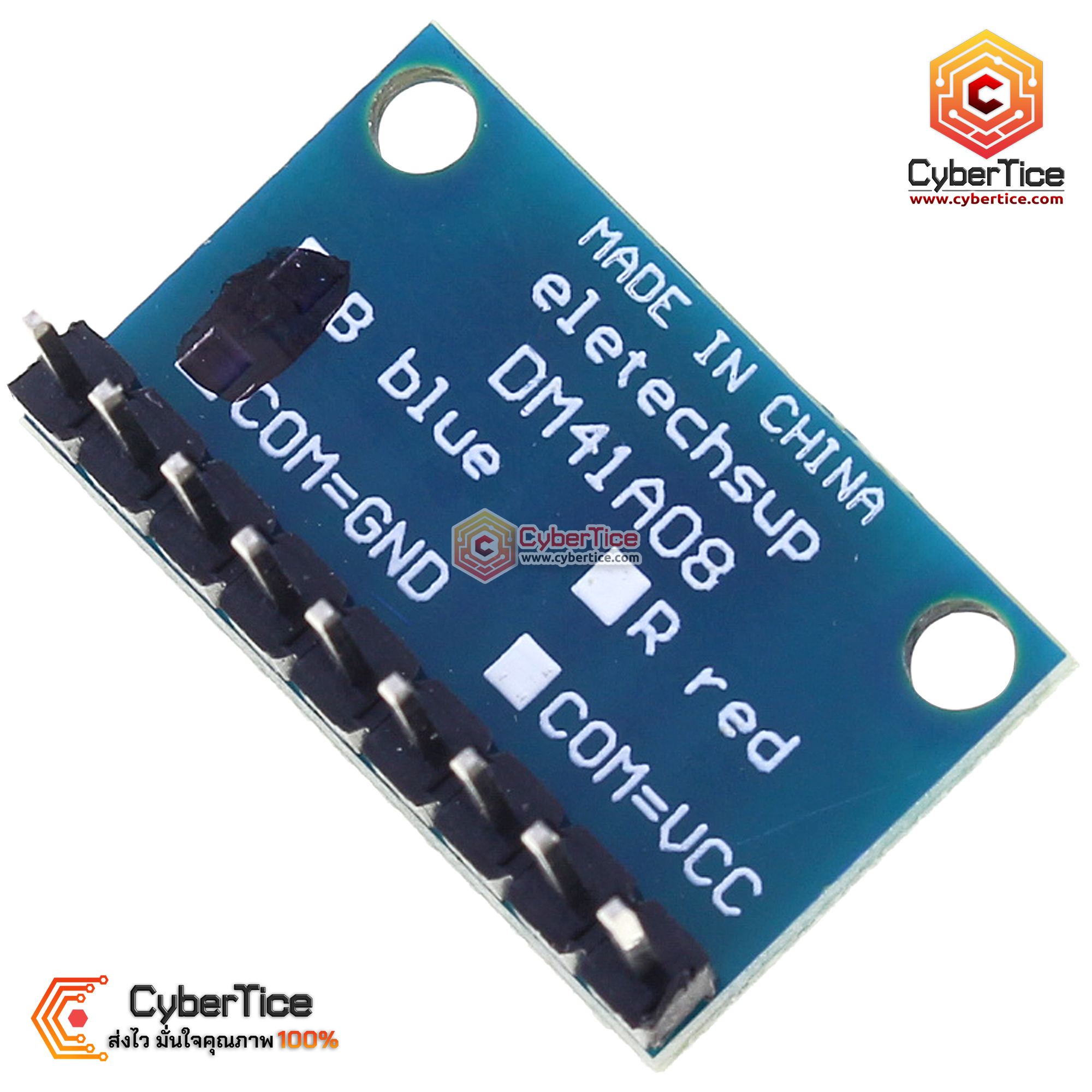 8 LED Bar LED Display Module Active HIGH 5V 3.3V สีน้ำเงิน - ขาย Arduino อุปกรณ์ Arduino คุณภาพ ...