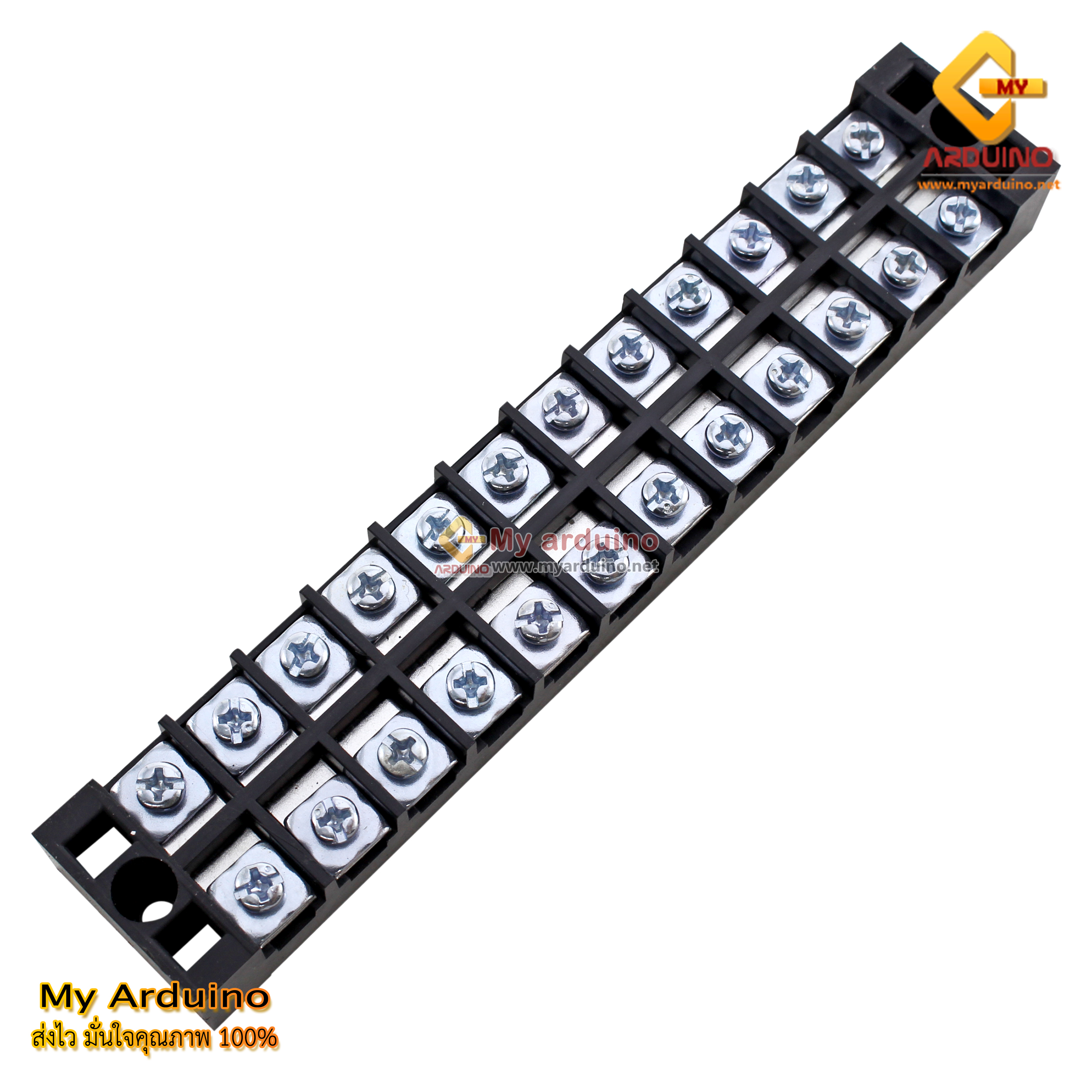 ขั้วต่อTerminals block TB2512 12ช่อง 600v 25a - ขาย Arduino อุปกรณ์ Arduino คุณภาพดี ราคาถูก ส่ง ...