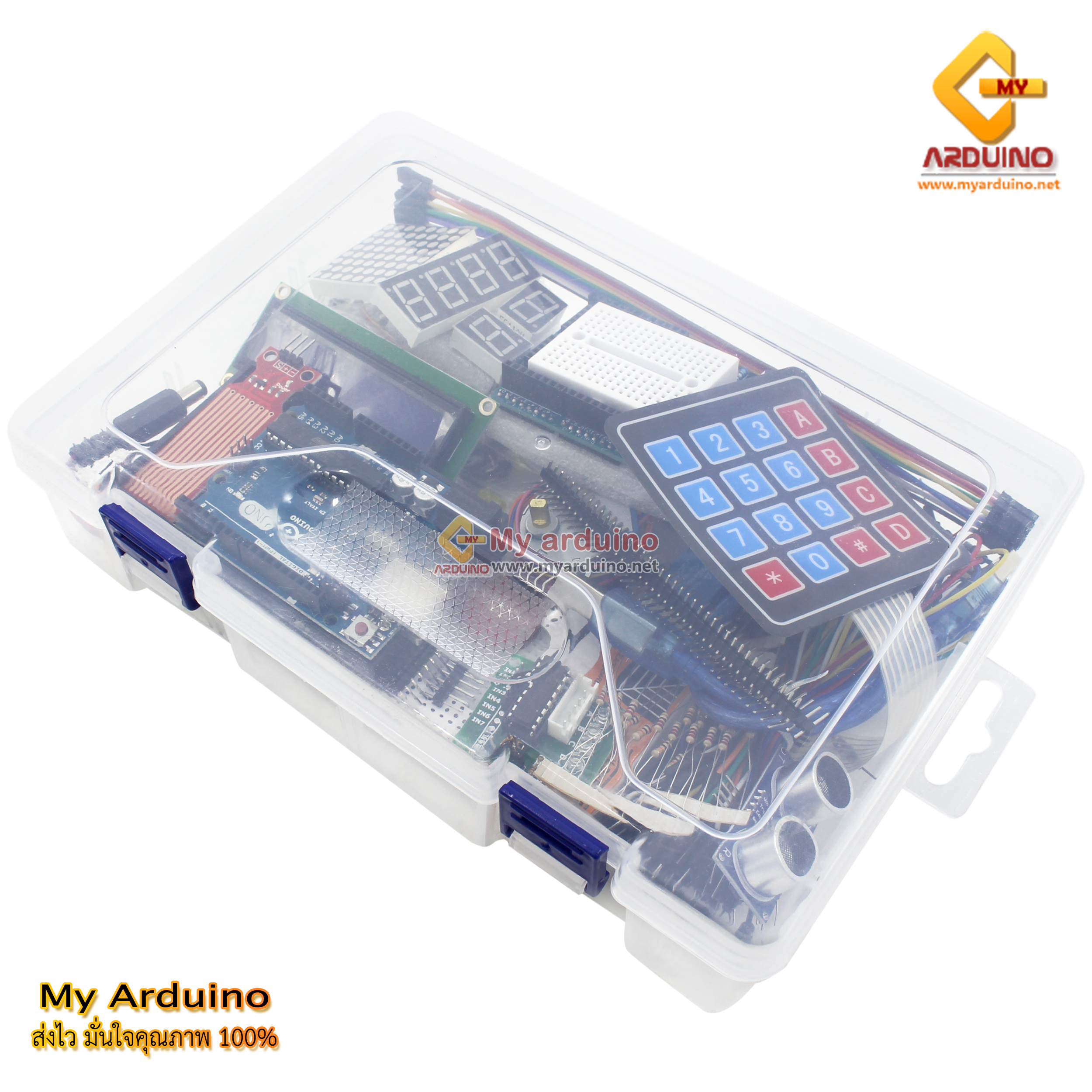 ชุดทดลอง เริ่มต้นเรียนรู้ Arduino Starter Kit Rfid V2 ขาย Arduino