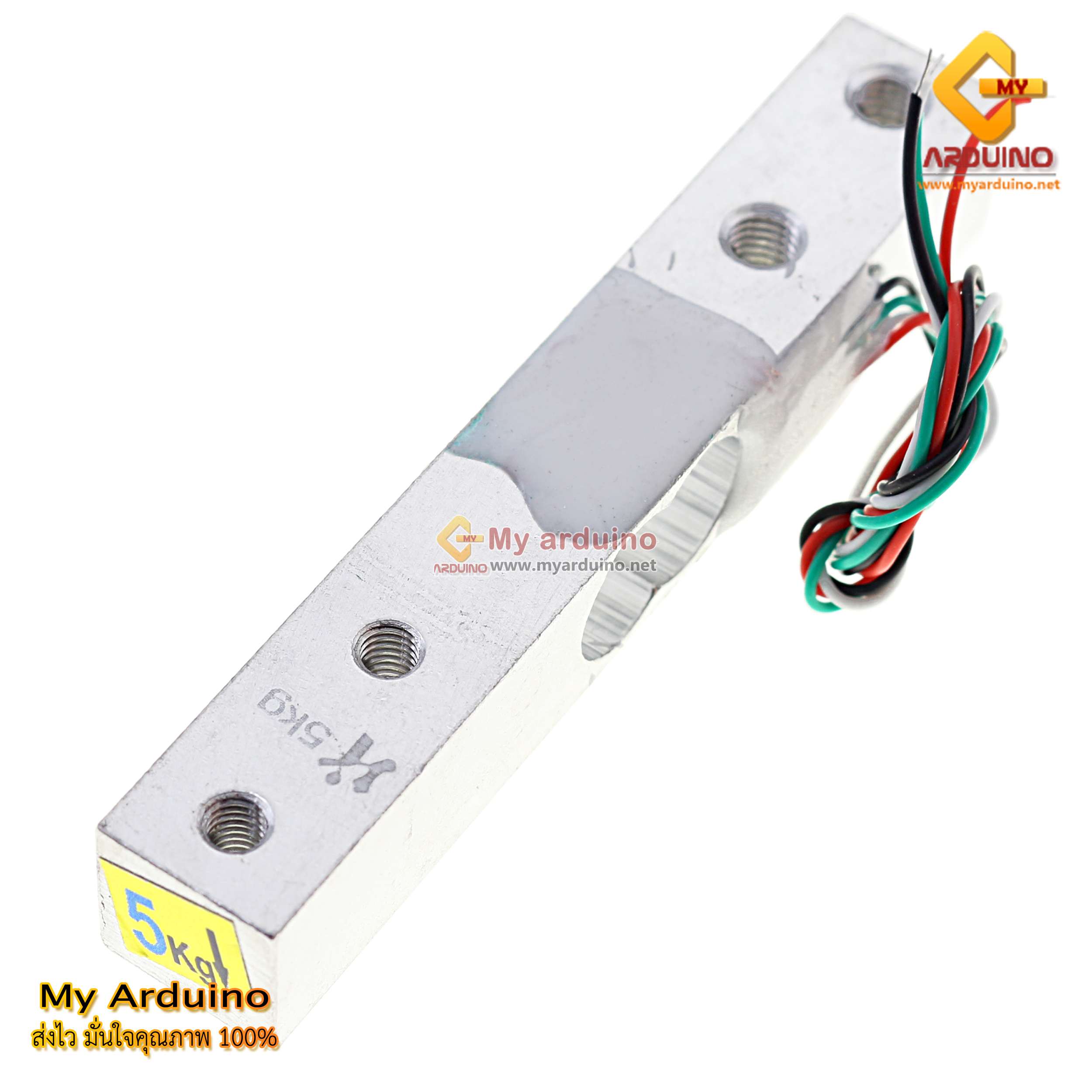 Load Cell โหลดเซลล์ 5kg พร้อมบอร์ดขยาย HX711 เซ็นเซอร์วัดน้ำหนัก 0-5kg ...