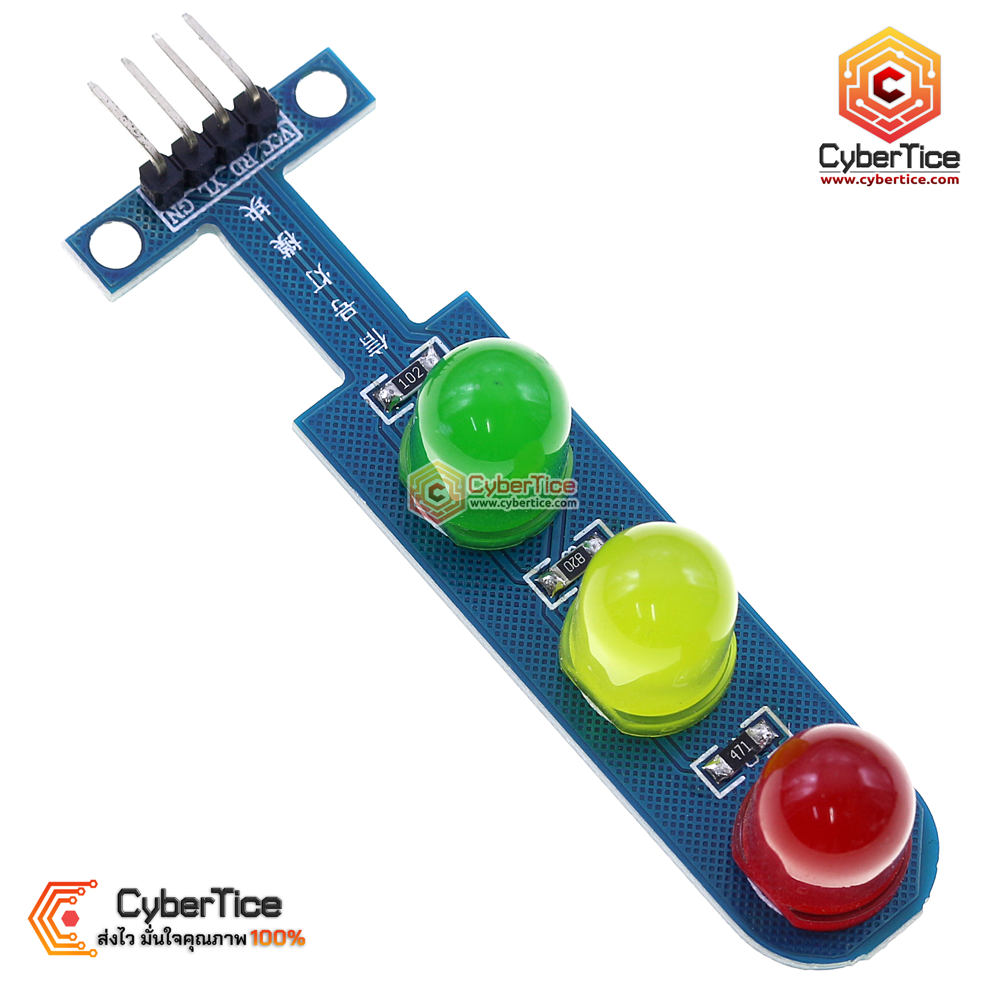 LED Module 3 traffic light 10mm โมดูล LED 3 สี ไฟจราจร V2.0 - ขาย ...