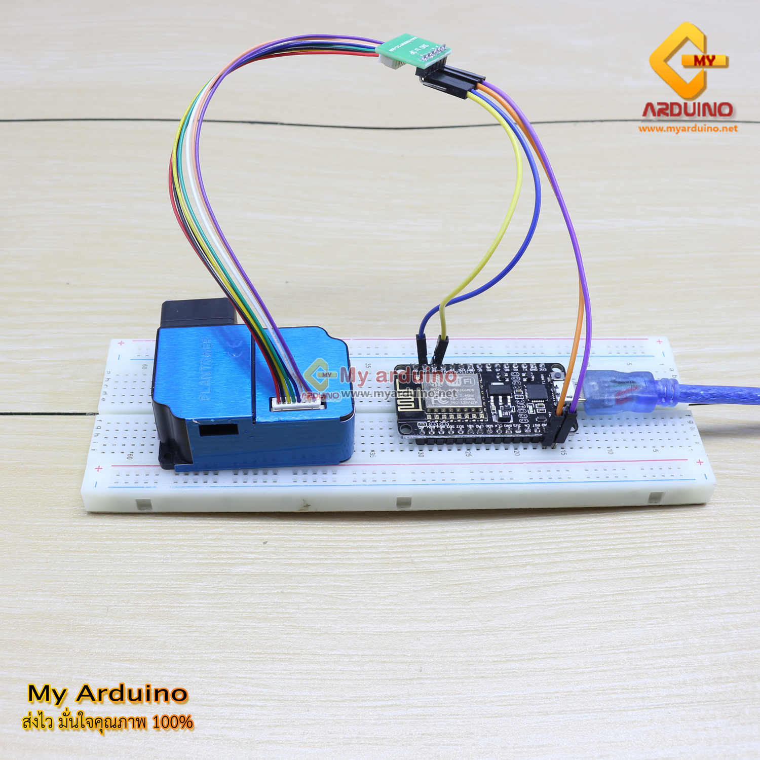 สอนใช้งาน ESP8266 PM2.5 เซ็นเซอร์ตรวจจับฝุ่นละออง วัดคุณภาพอากาศ Laser Dust Sensor PMS3003 - ขาย ...