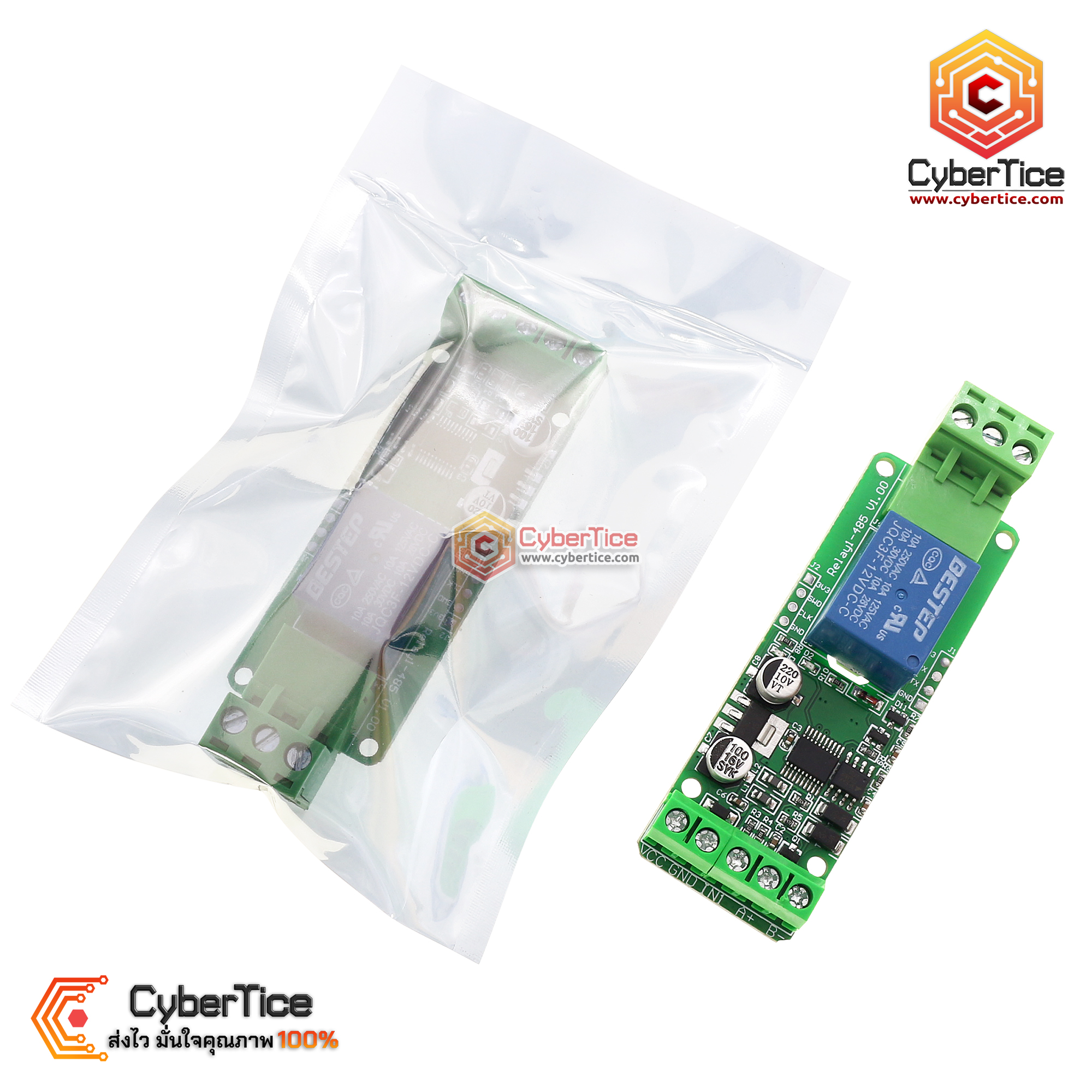 Modbus-Rtu 1 way relay module RS485/TTL 12V - ขาย Arduino อุปกรณ์ Arduino คุณภาพดี ราคาถูก ส่งไว ...