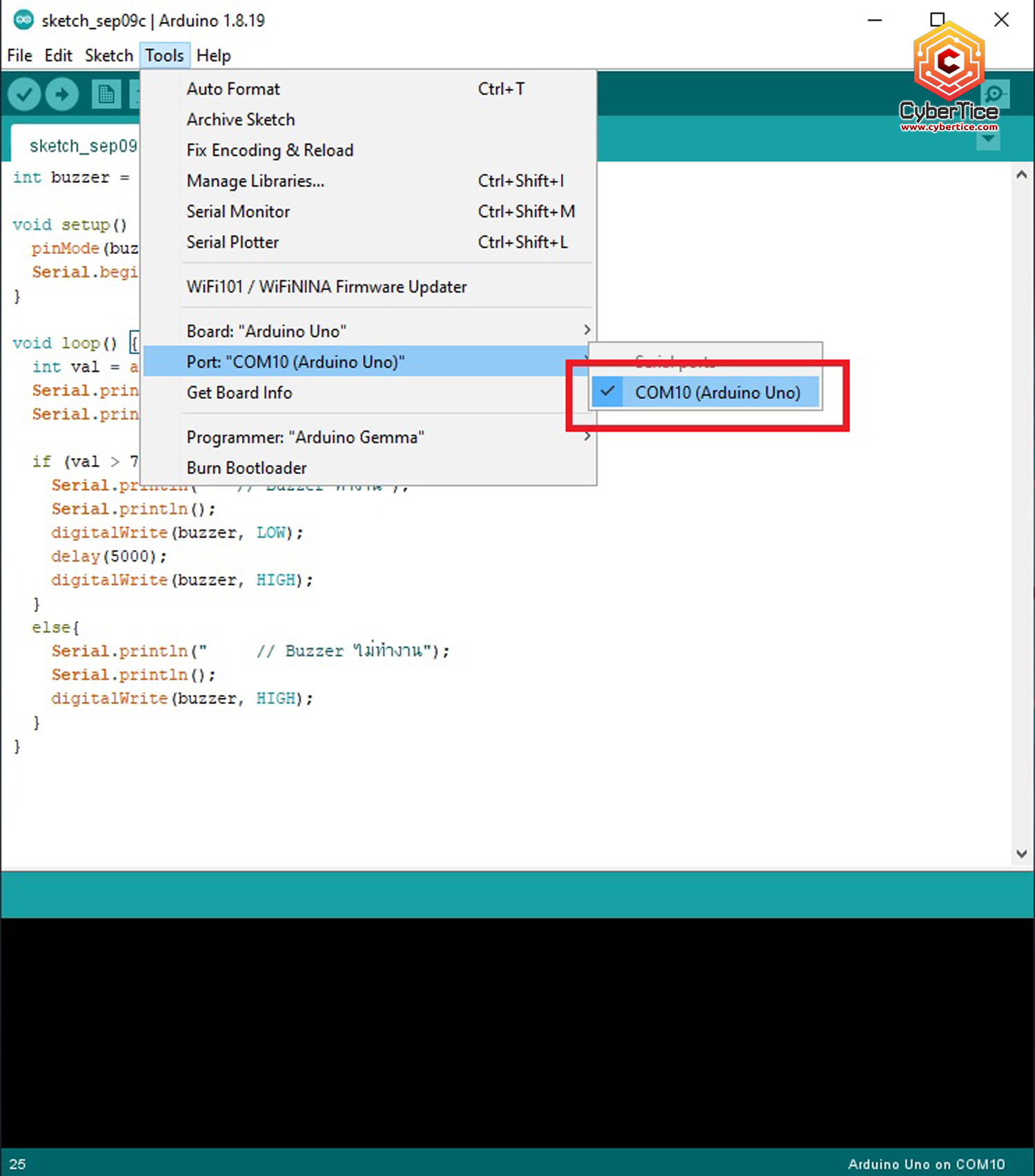 สอนใช้งาน Arduino เซ็นเซอร์ตรวจจับเสียง Sound Sensor Module (Condenser ...