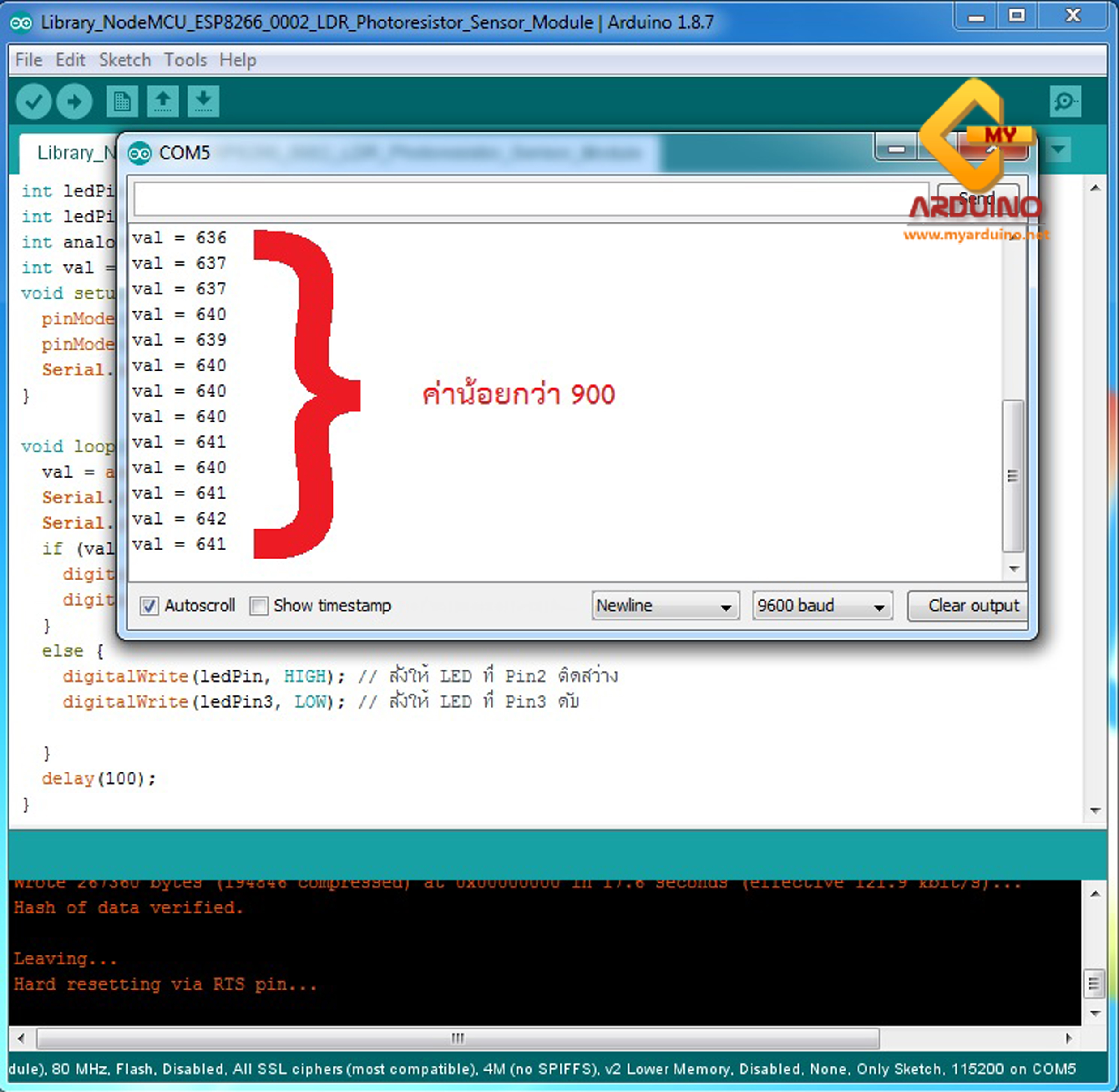 สอนใช้งาน Nodemcu Esp8266 เซ็นเซอร์วัดความสว่างความเข้มแสง เปิดปิดไฟตามแสง ขาย Arduino อุปกรณ์