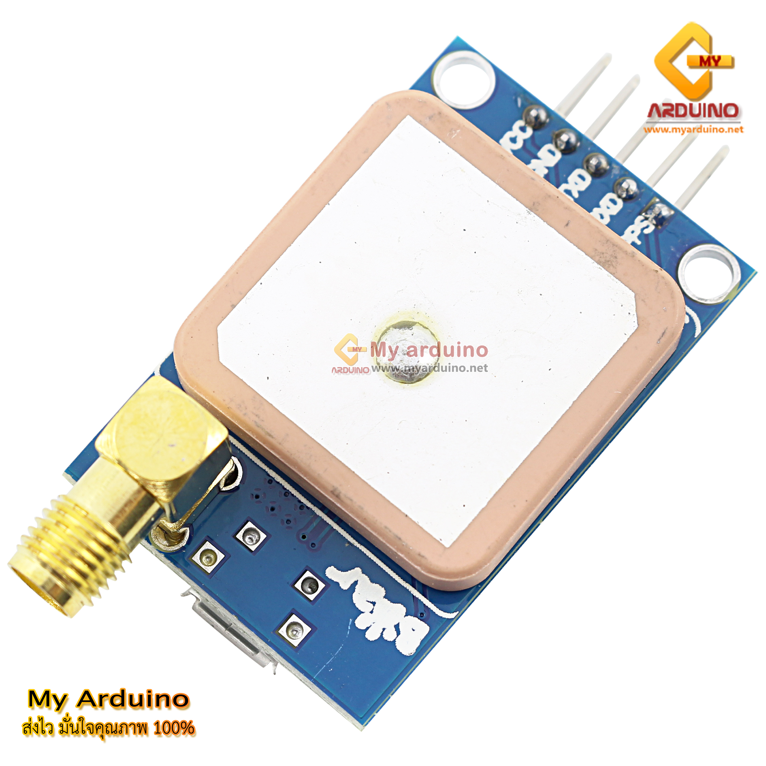 GPS module NEO-8M Satellite Positioning Module Development Board - ขาย ...