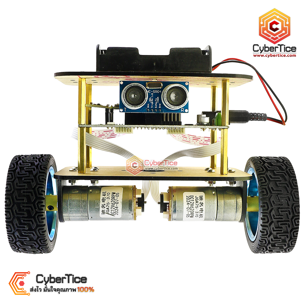ชุดหุ่นยนต์โรบอท บาลานซ์ PID ZYC0049 balance smart robot car for ...