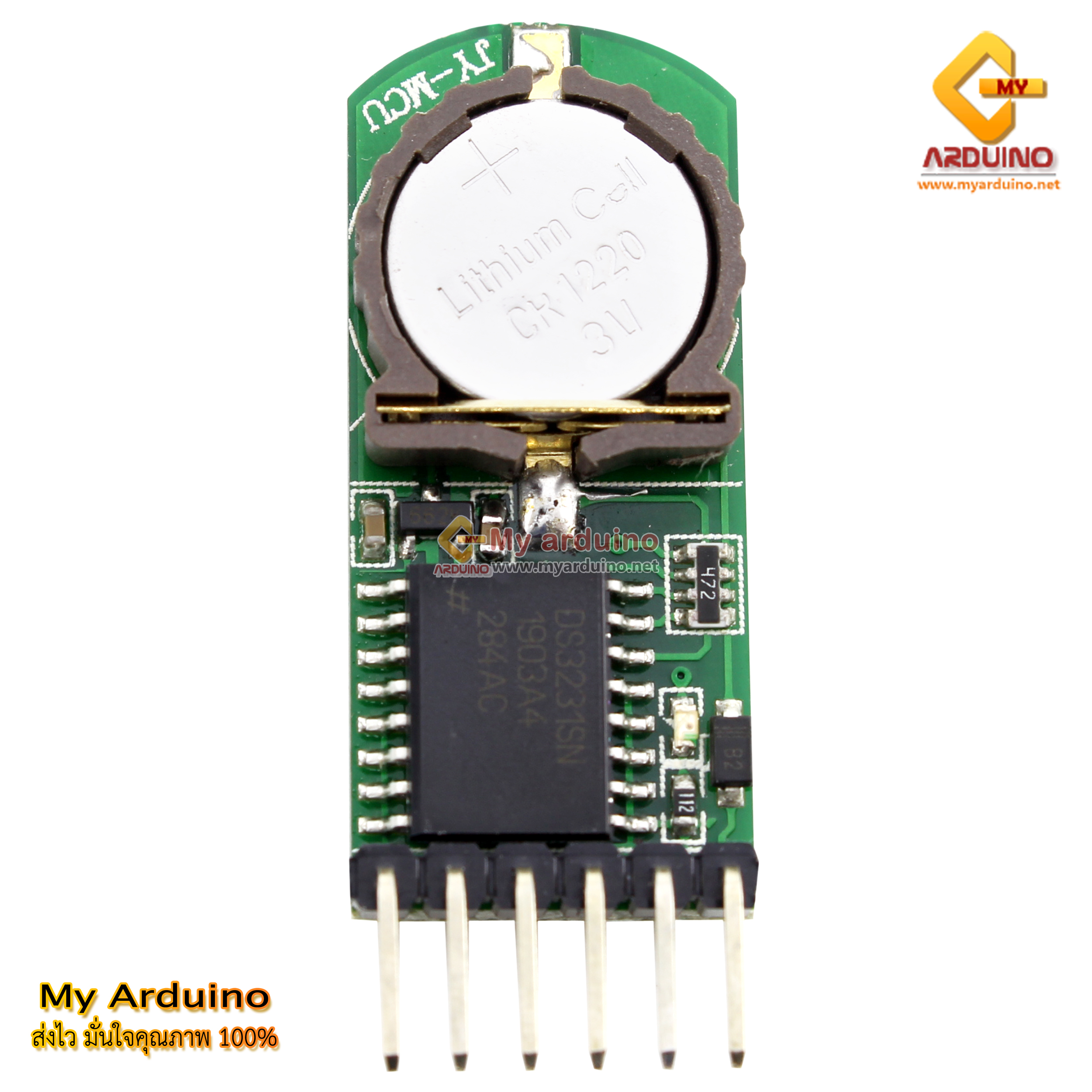 DS3231 High Accuracy Real Time Clock Module Arduino - ขาย Arduino อุปกรณ์ Arduino คุณภาพดี ราคา ...